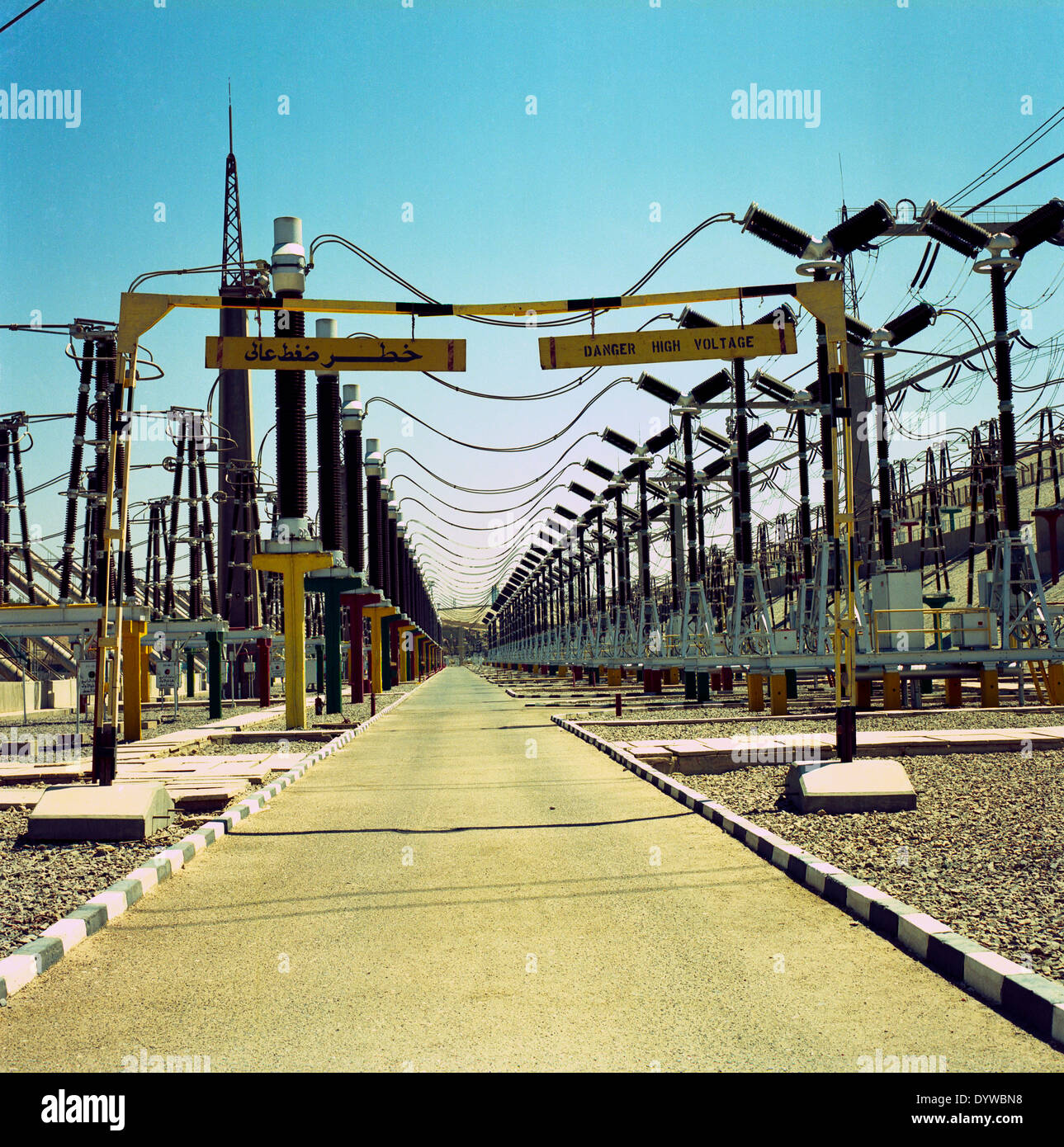 Hydro electric power station africa hi-res stock photography and images ...