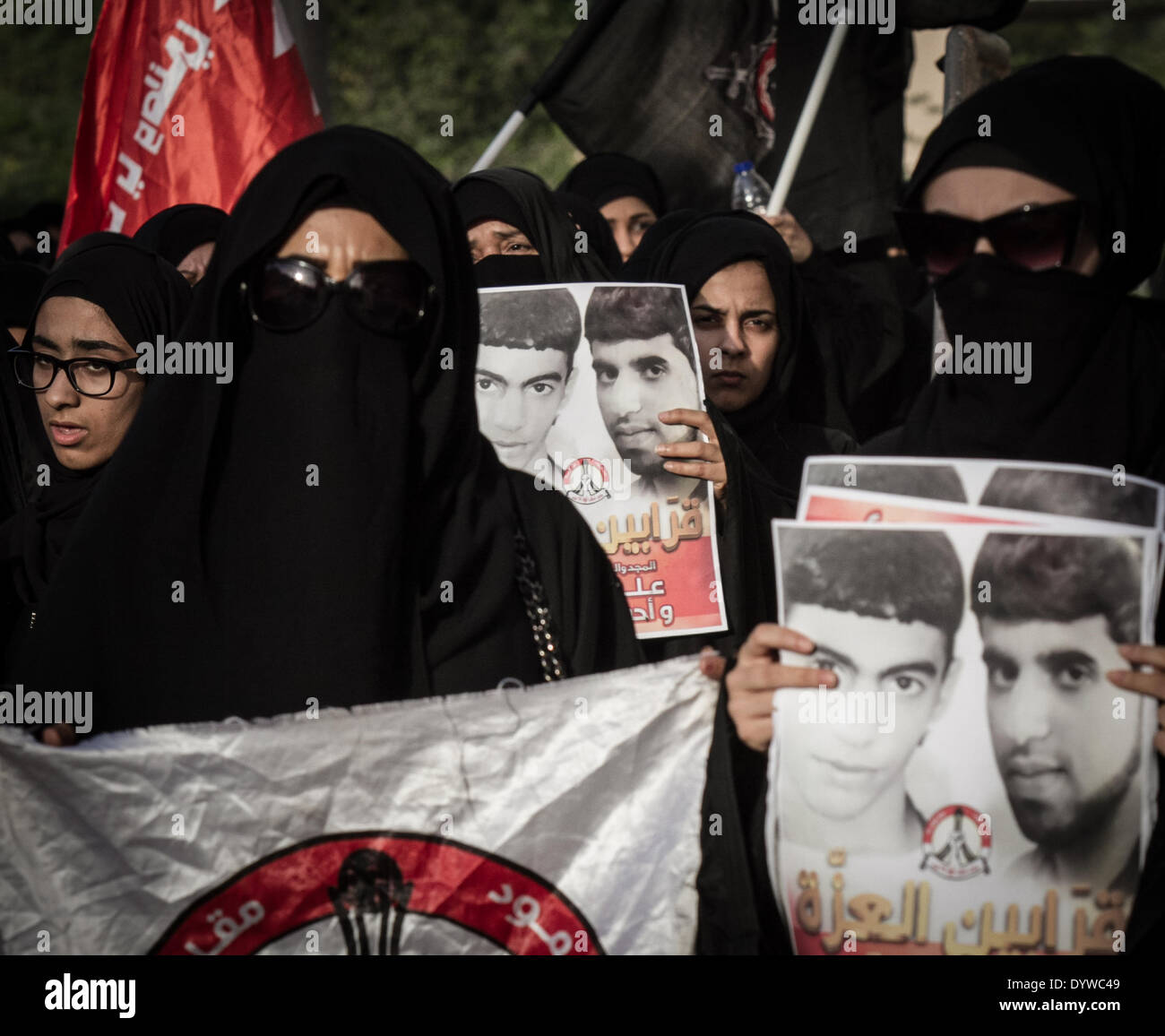 Bahrain police car hi-res stock photography and images - Alamy