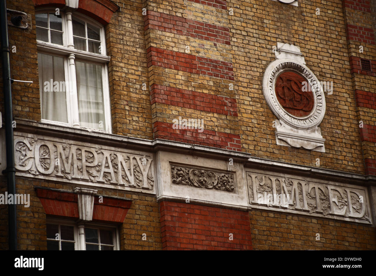 A Building of former Dairy Supply Company, London Stock Photo - Alamy