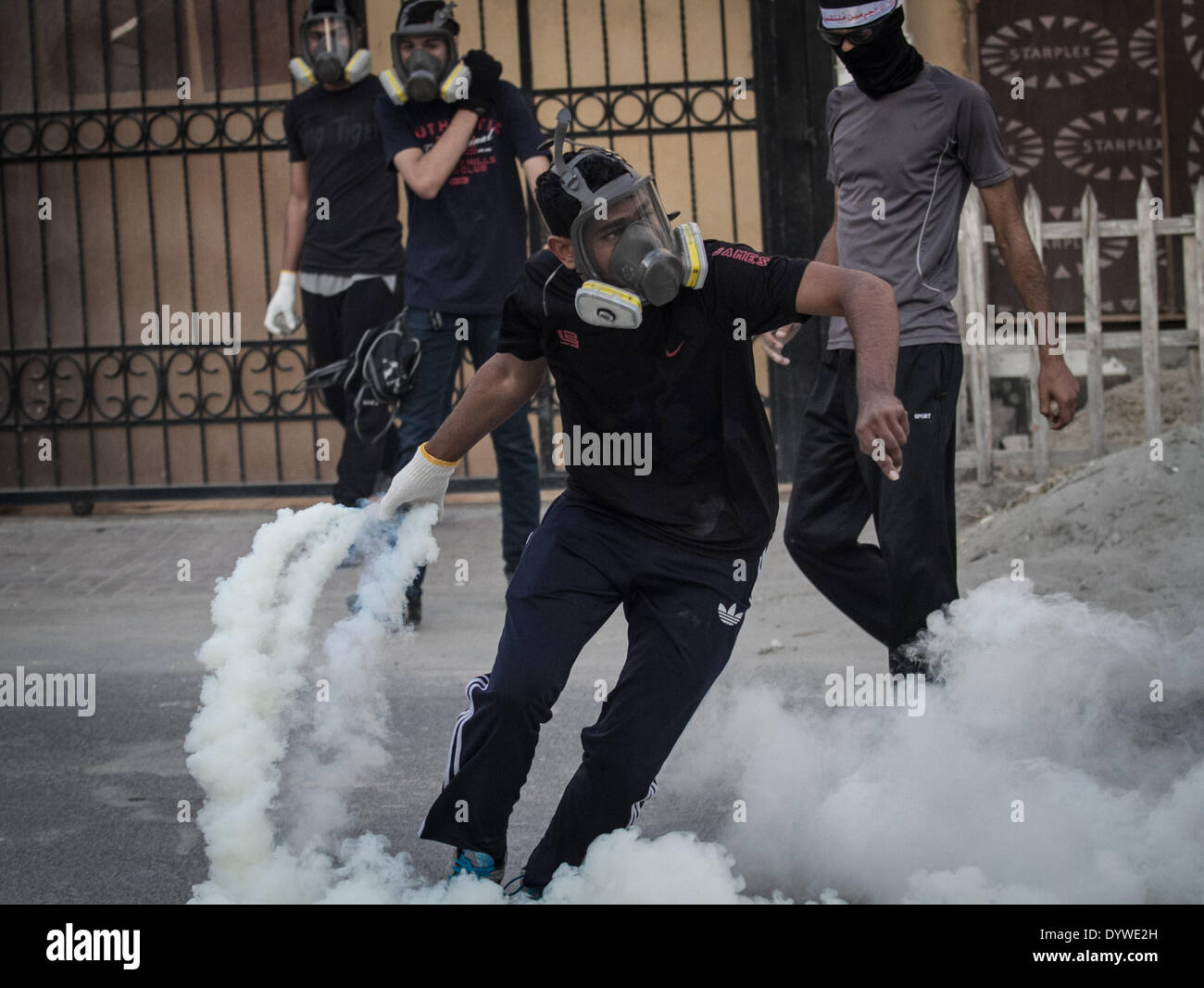 Bahrain police car hi-res stock photography and images - Alamy