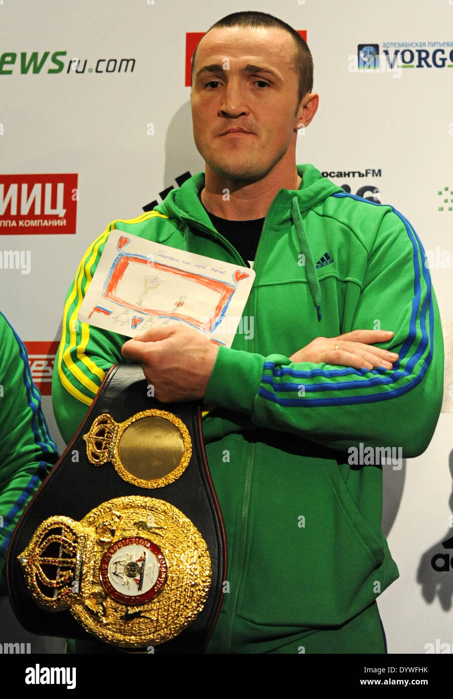 Russian doping hi-res stock photography and images - Alamy