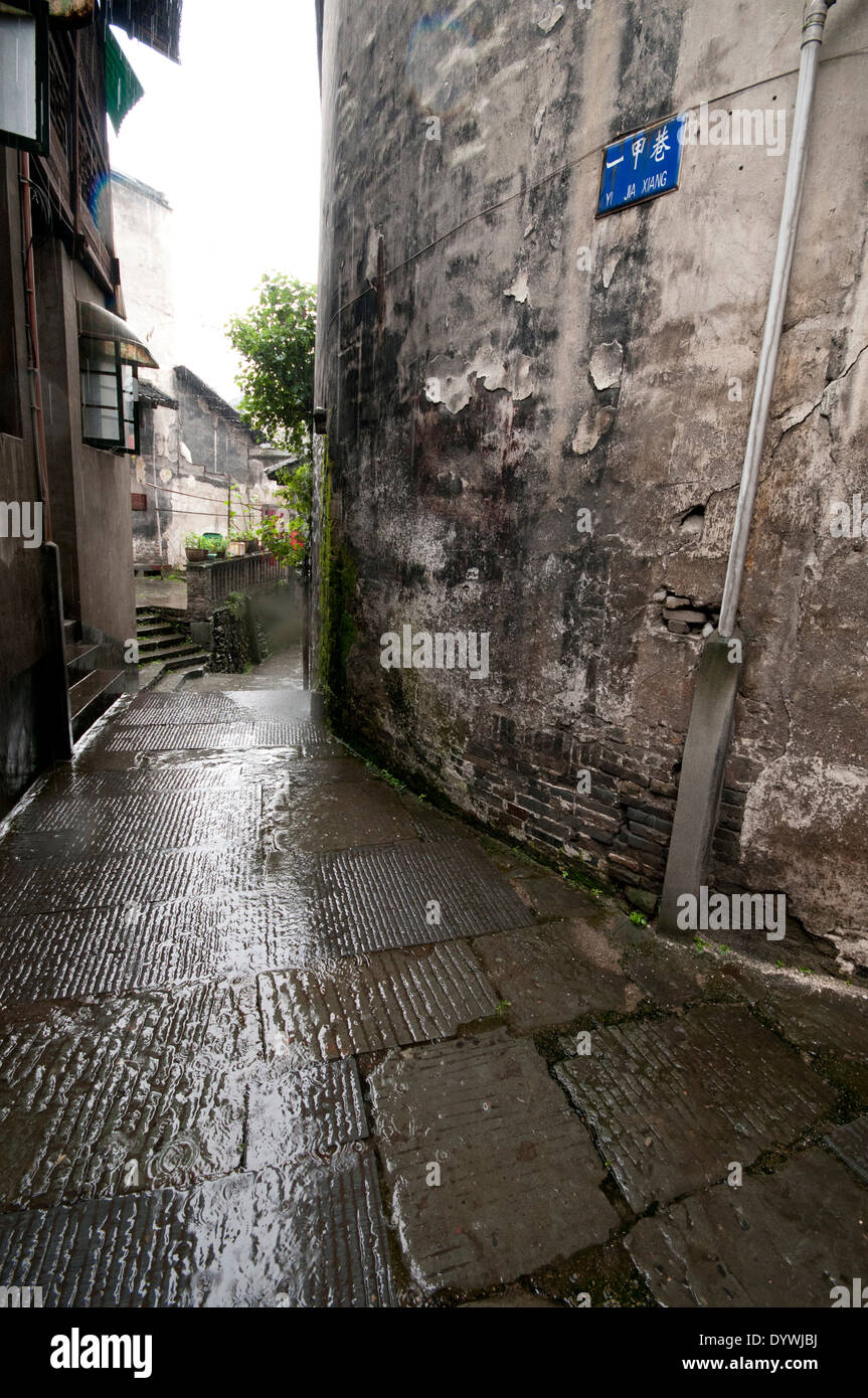 lane Of Hongjiang Ancient Town Stock Photo - Alamy