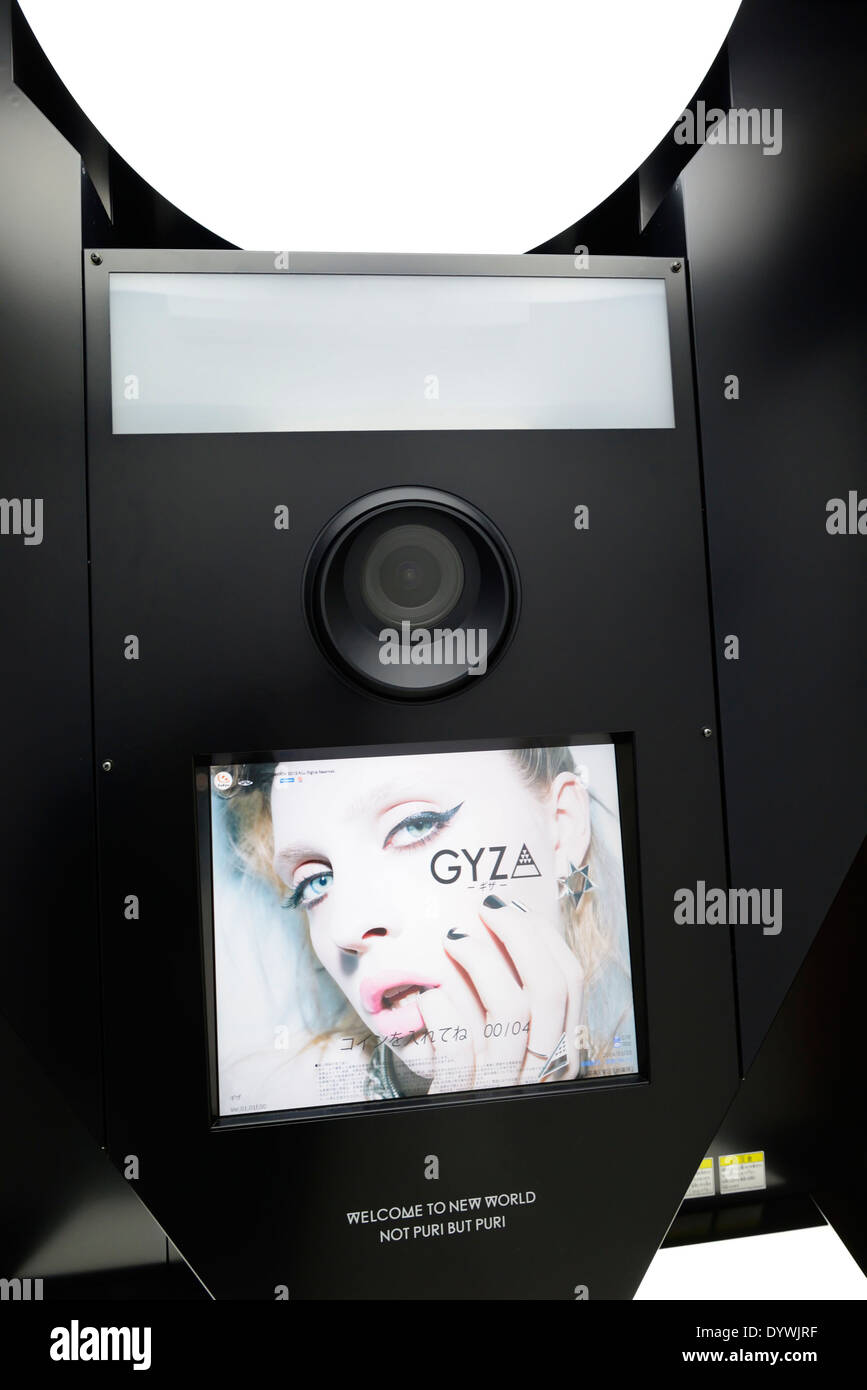 Inside photo booth in front of camera in Tokyo, Japan Stock Photo - Alamy