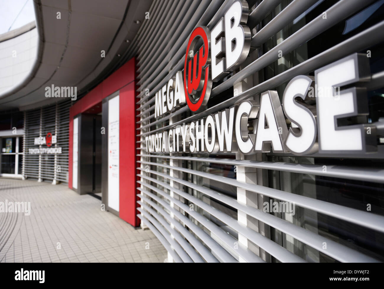 Toyota Mega Web city showcase sign at Odaiba, Tokyo, Japan Stock Photo ...