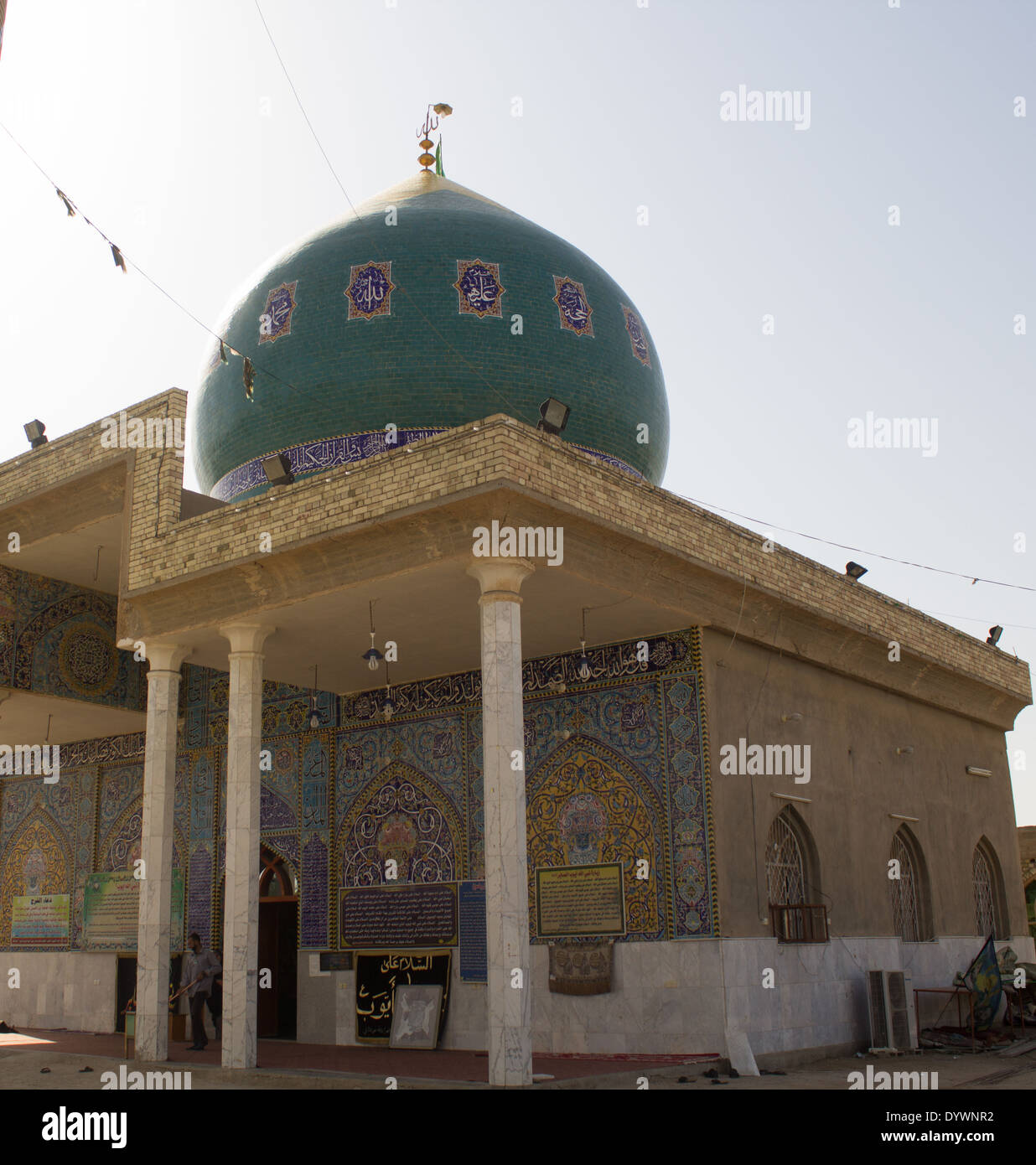 Prophet of islam hi-res stock photography and images - Alamy