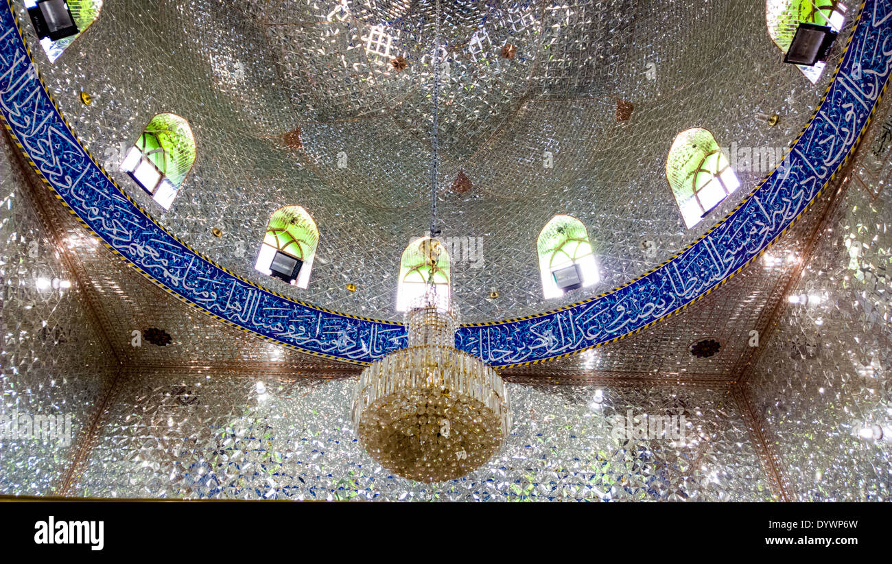 The shrine of Prophet Ayub Stock Photo - Alamy