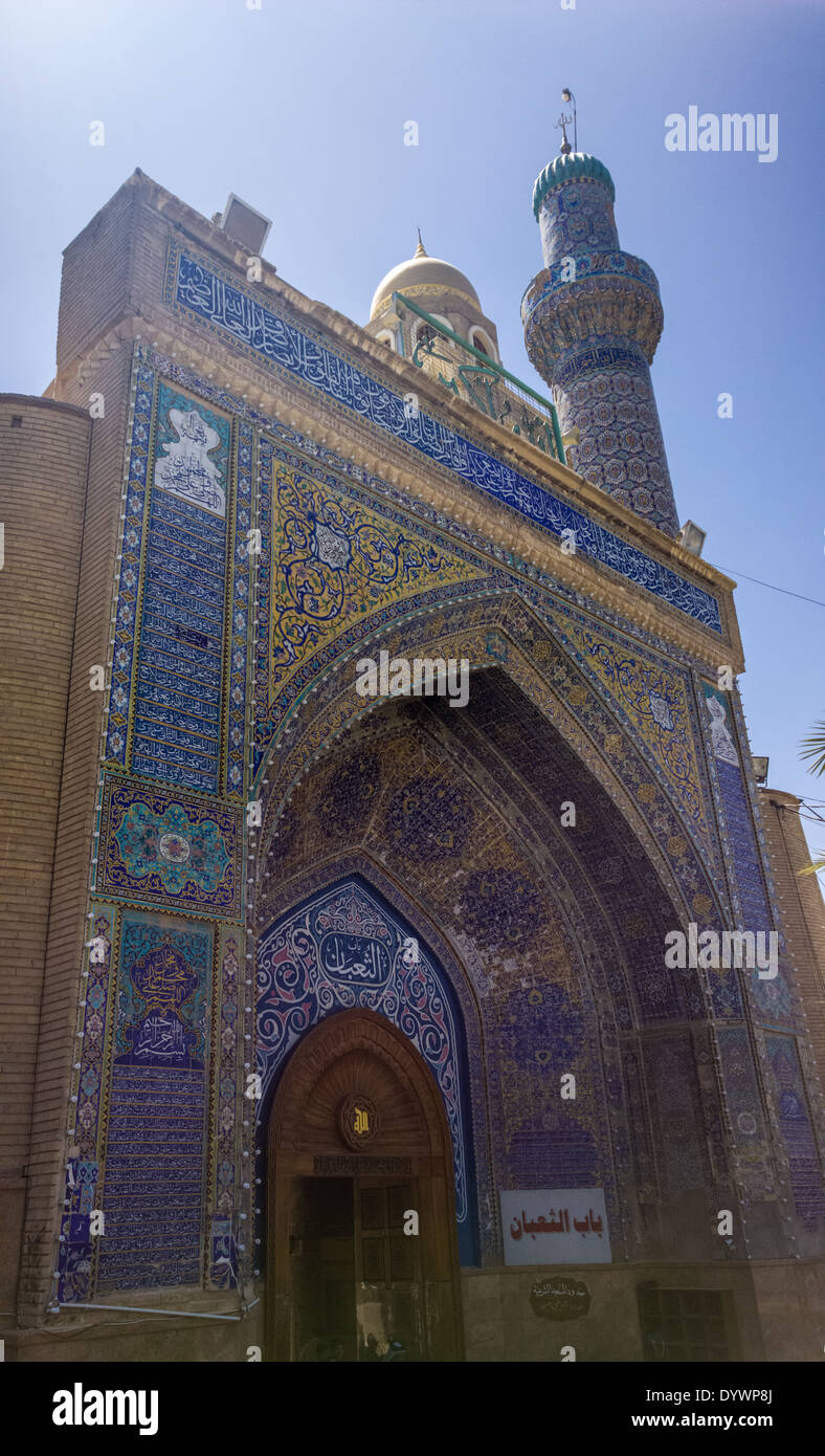 Lighthouses and doors of the mosque of Kufa Stock Photo - Alamy