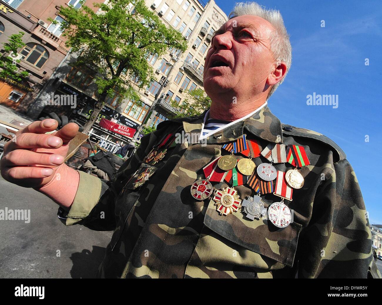 Ukrainian veterans hi-res stock photography and images - Alamy