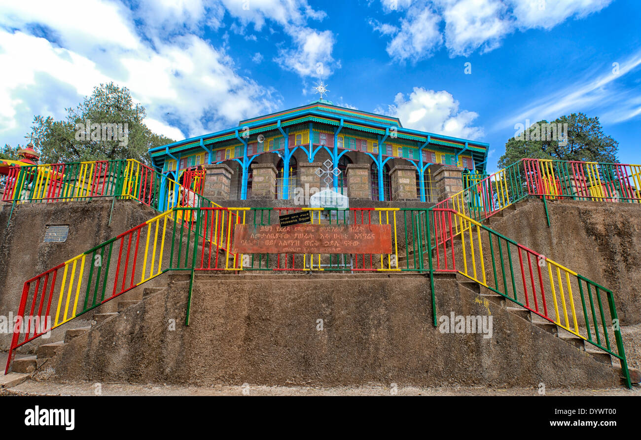 Adadi maryam hi-res stock photography and images - Alamy