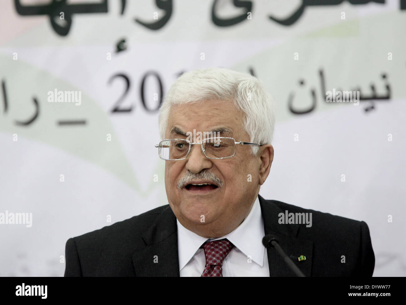 Ramallah, West Bank, Palestinian Territory. 26th Apr, 2014. Palestinian ...