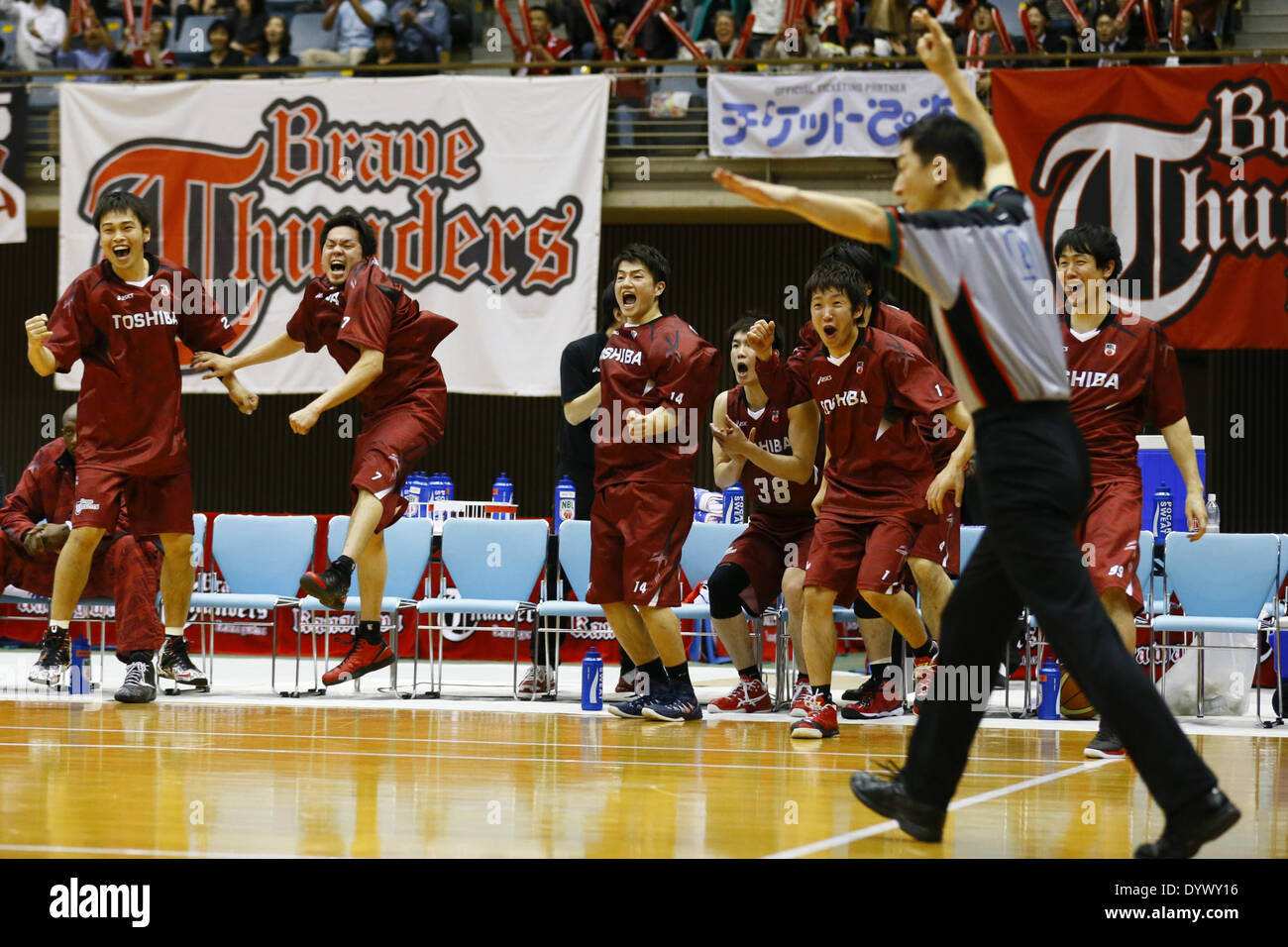Kawasaki todoroki arena kanagawa japan hi-res stock photography and ...