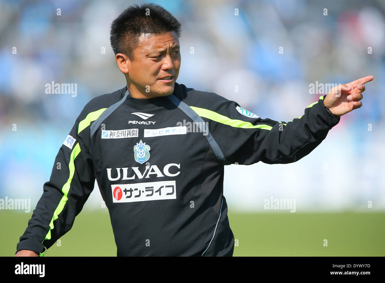 Shonan Bellmare NHK Spring Mitsuzawa Football Stadium, Kanagawa, Japan ...