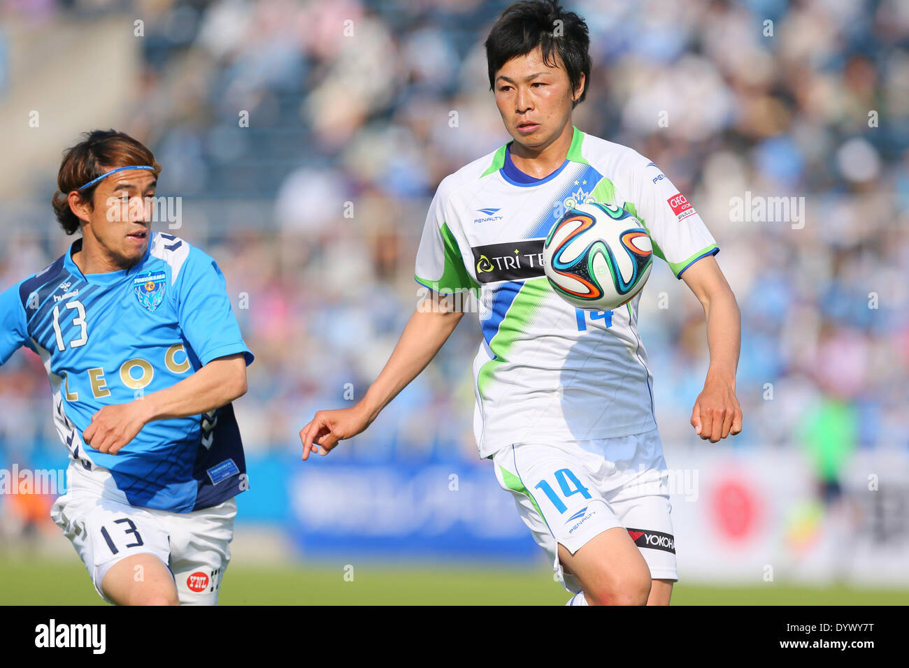 Shonan Bellmare NHK Spring Mitsuzawa Football Stadium, Kanagawa, Japan ...