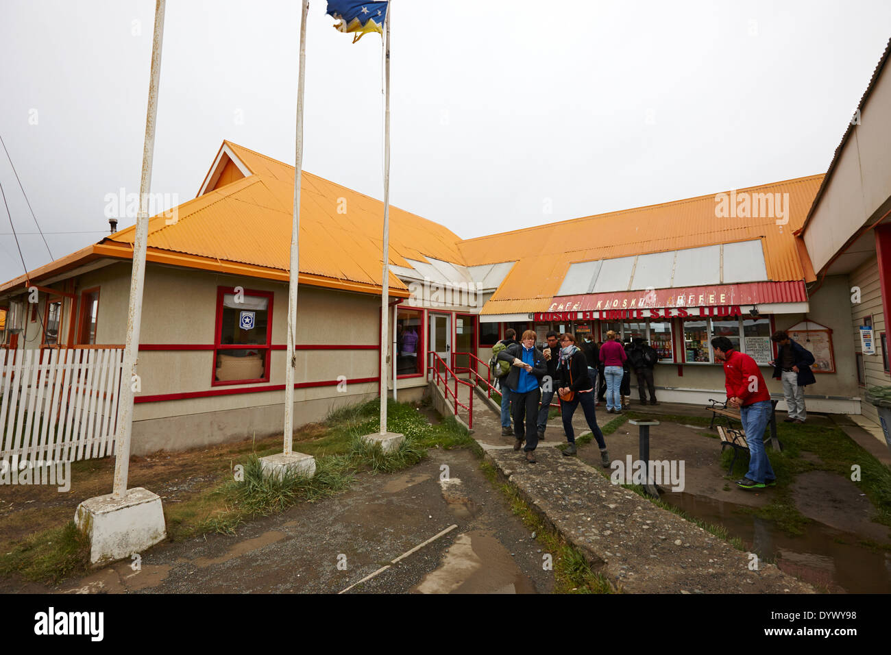 chilean border and customs post with small shop Tierra Del Fuego island ...