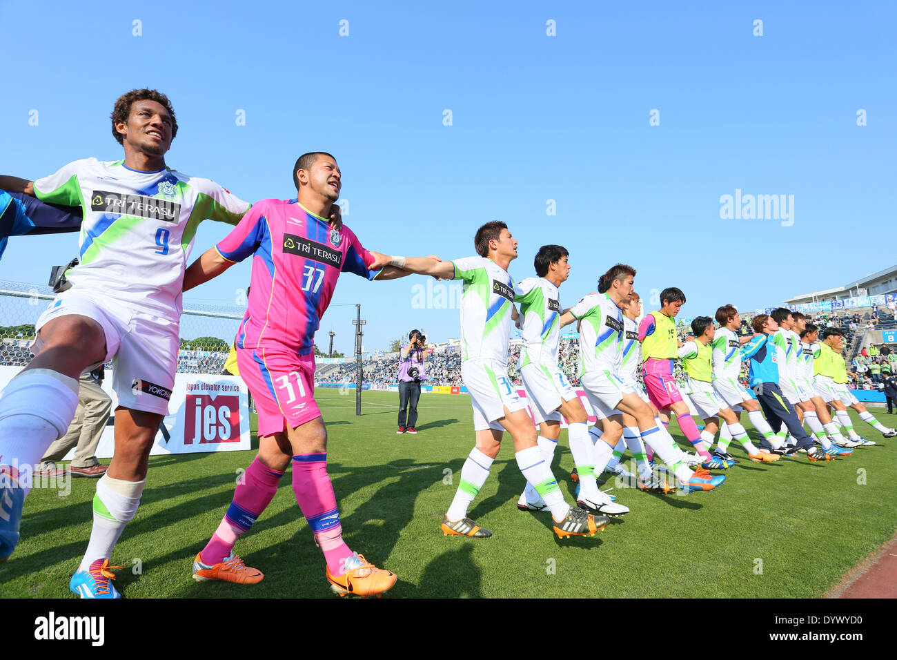 Shonan Bellmare NHK Spring Mitsuzawa Football Stadium, Kanagawa, Japan ...