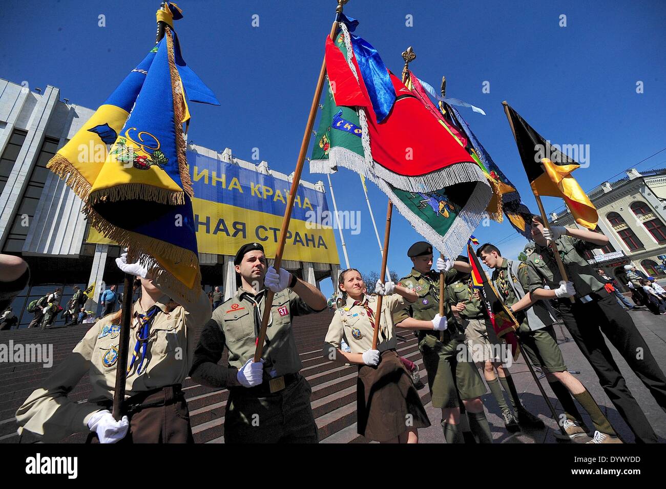 Kiev, Ukraine. 26th Apr, 2014. Hundreds of Ukrainian National Scouts ...
