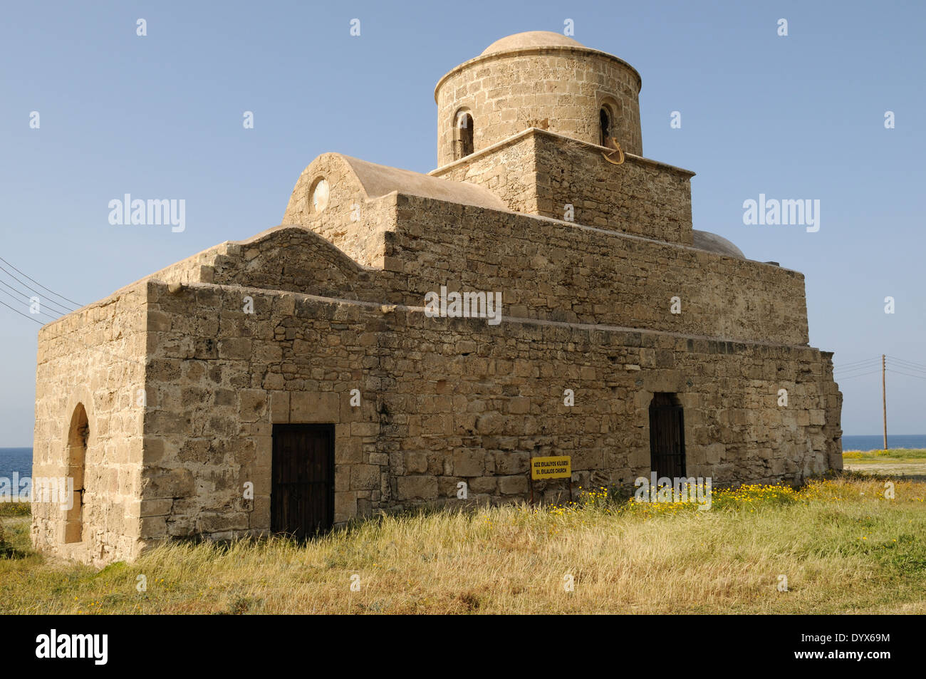 Lapta hi-res stock photography and images - Alamy