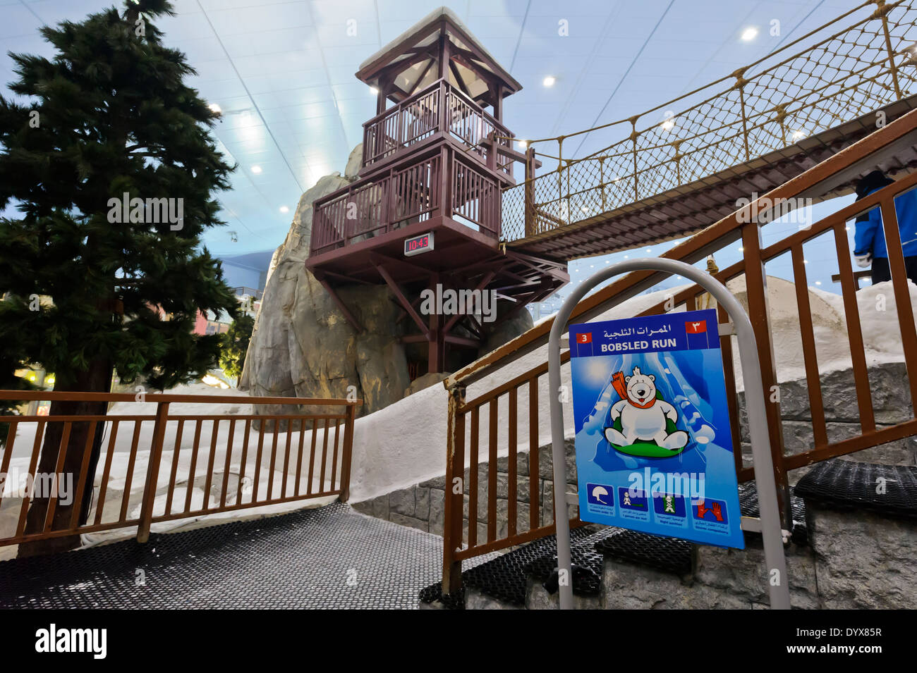 Rope bridge in the Ski Dubai indoor resort in the Mall of Emirates ...