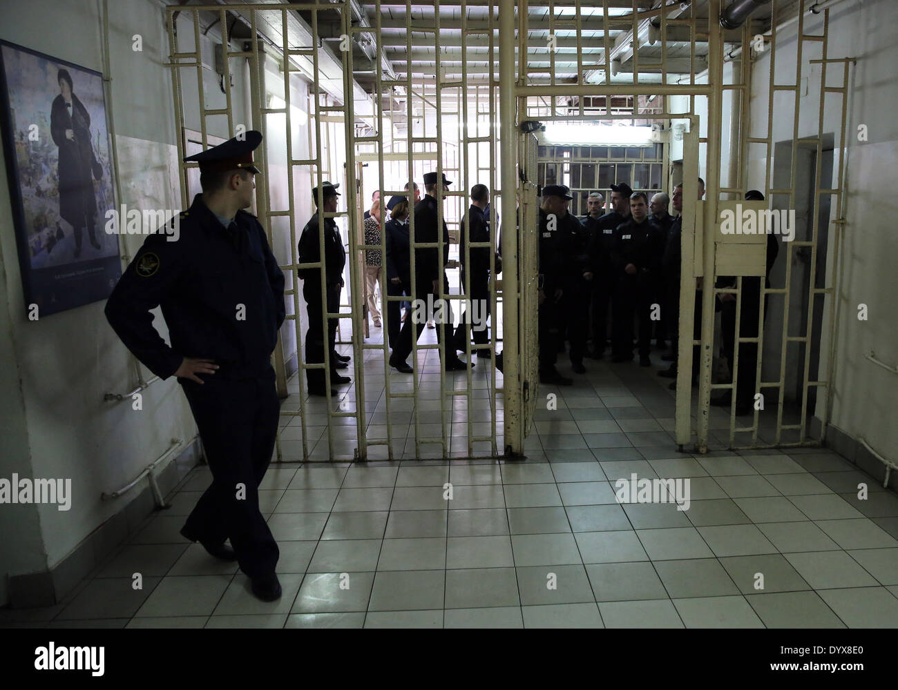 Russian federal penitentiary service hi-res stock photography and ...