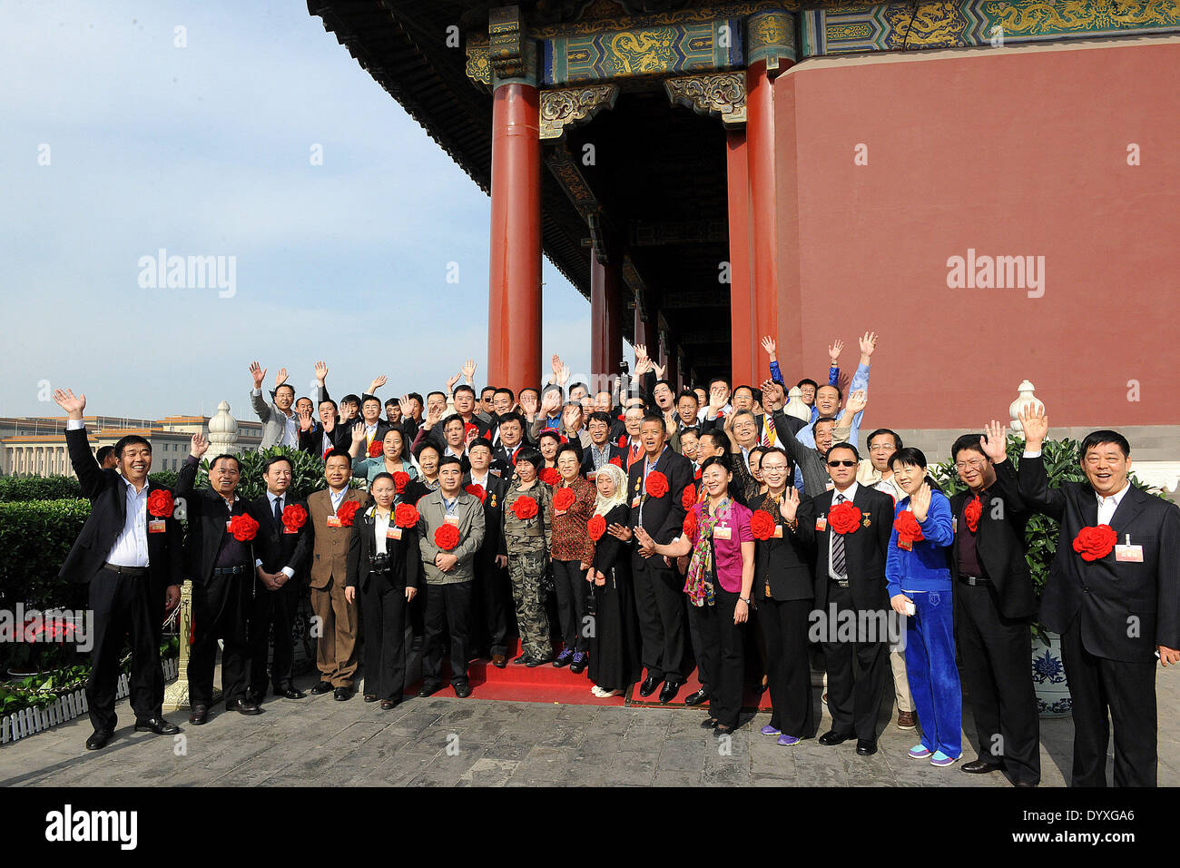 National model hi-res stock photography and images - Alamy