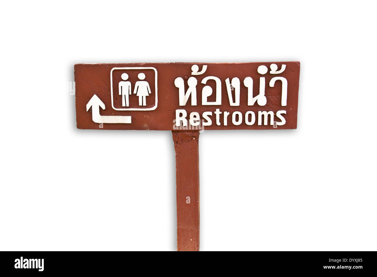 Bathroom signs hi-res stock photography and images - Alamy