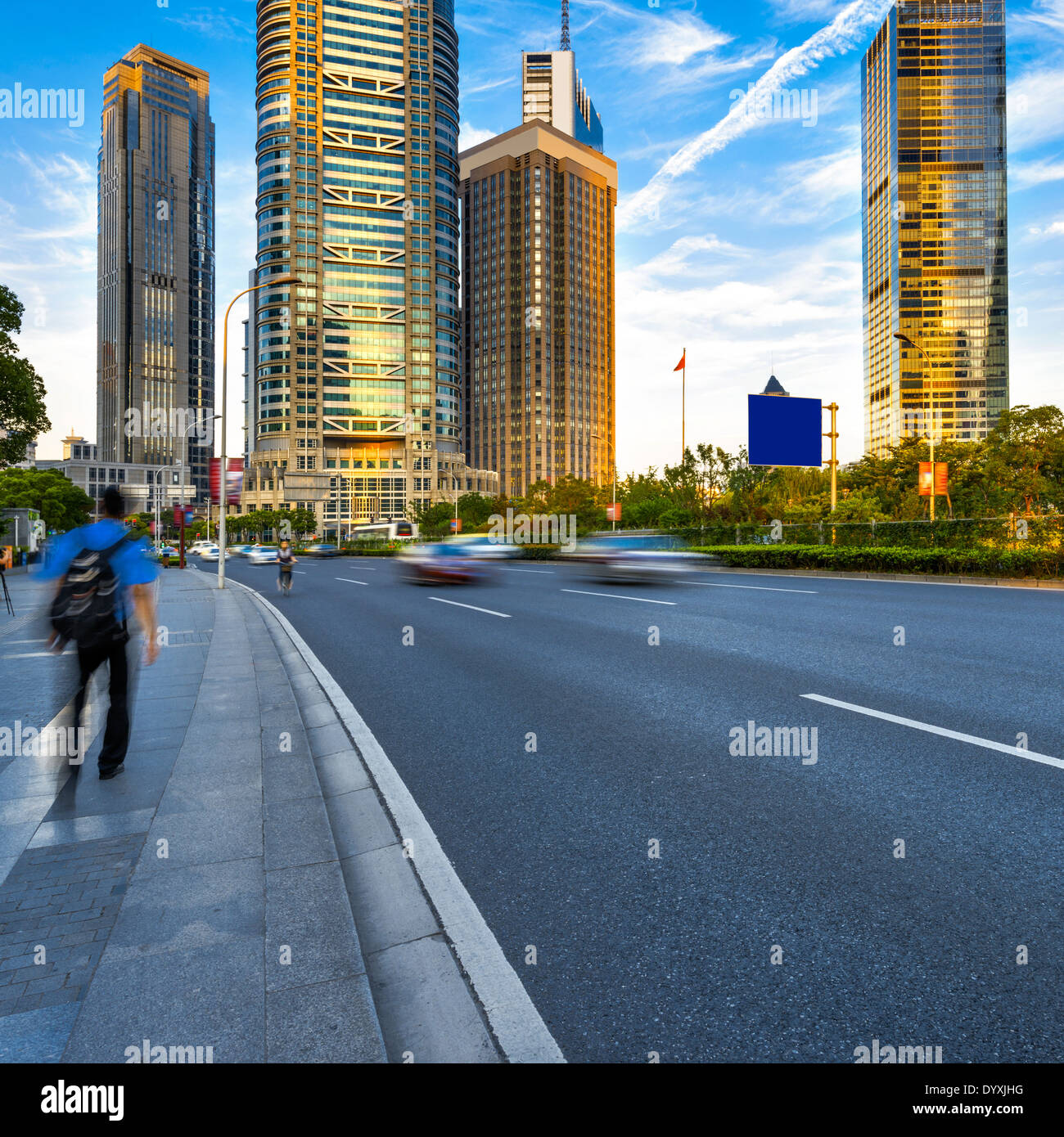 Urban city at night with traffic and night skyline Stock Photo - Alamy