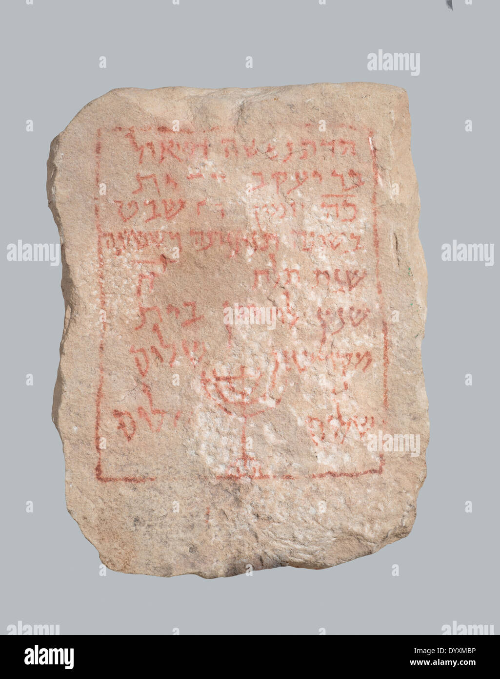 Jewish tombstone from Zoar (Zohar - East of the Dead Sea) dated year ...