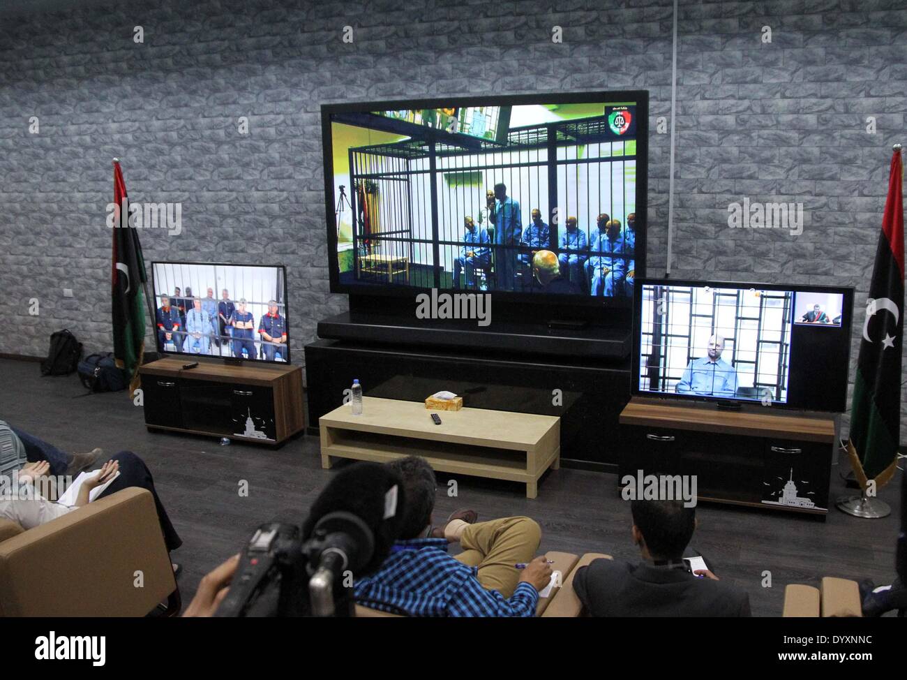 Videoconference court hi-res stock photography and images - Alamy