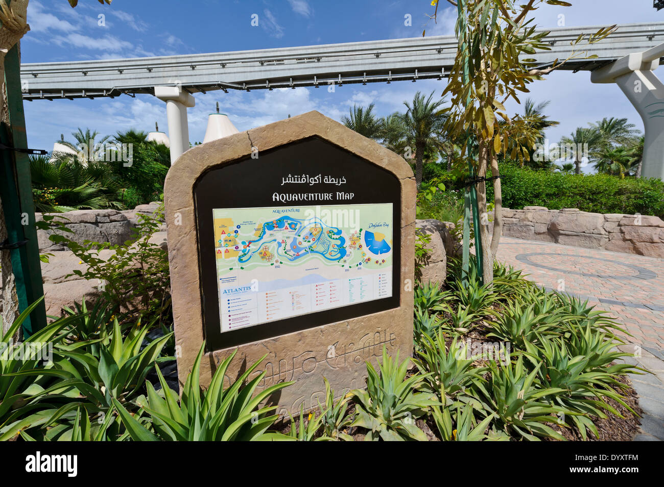 Map of atlantis hi-res stock photography and images - Alamy