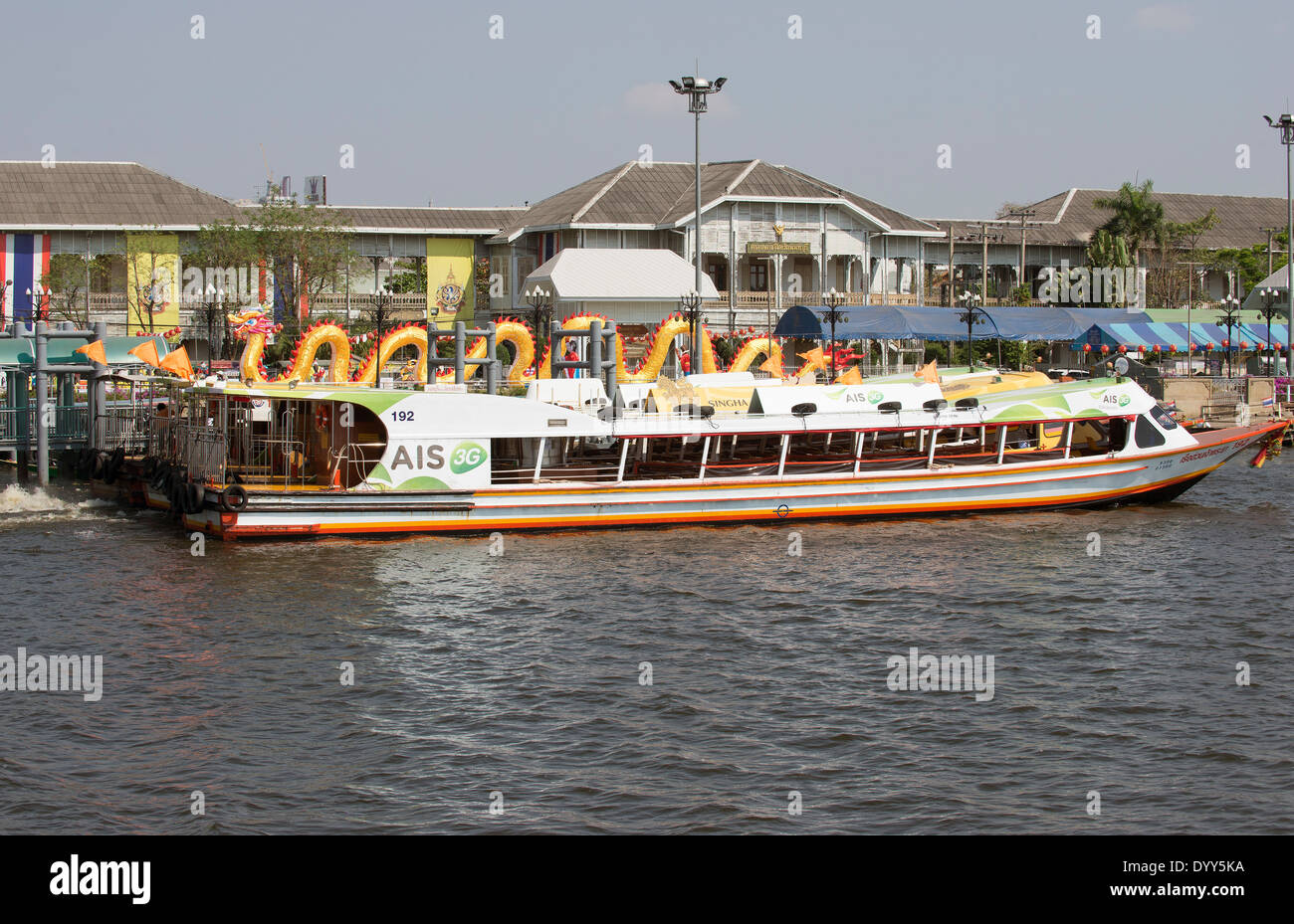 Nonthaburi Pier on the Chao Phraya River Bangkok Thailand. Nonthaburi ...