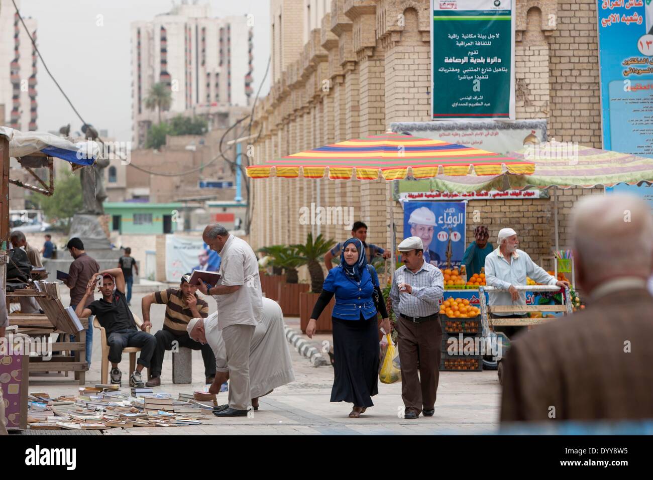 Al mutanabbi hi-res stock photography and images - Alamy