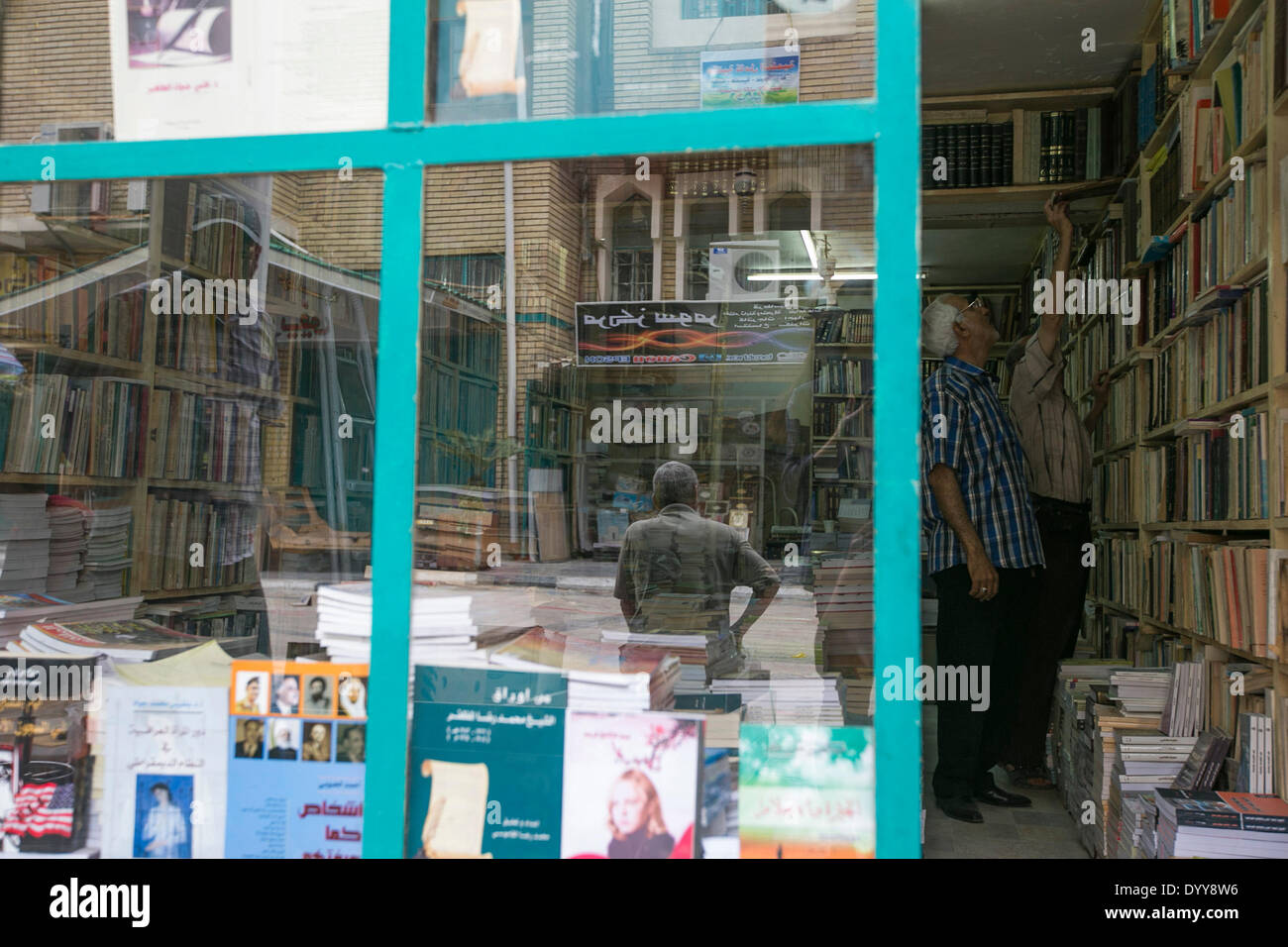 Old quarter of baghdad hi-res stock photography and images - Alamy