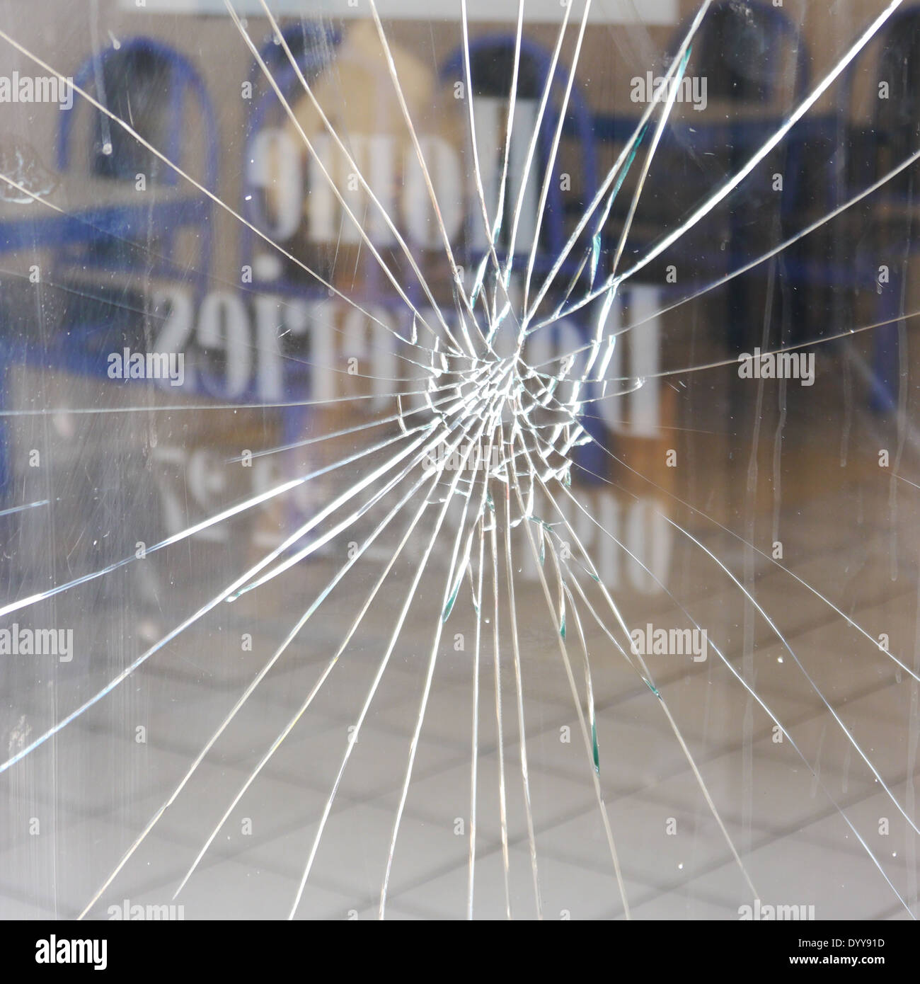 Vandalism - broken window of commercial premises, Newcastle upon Tyne ...