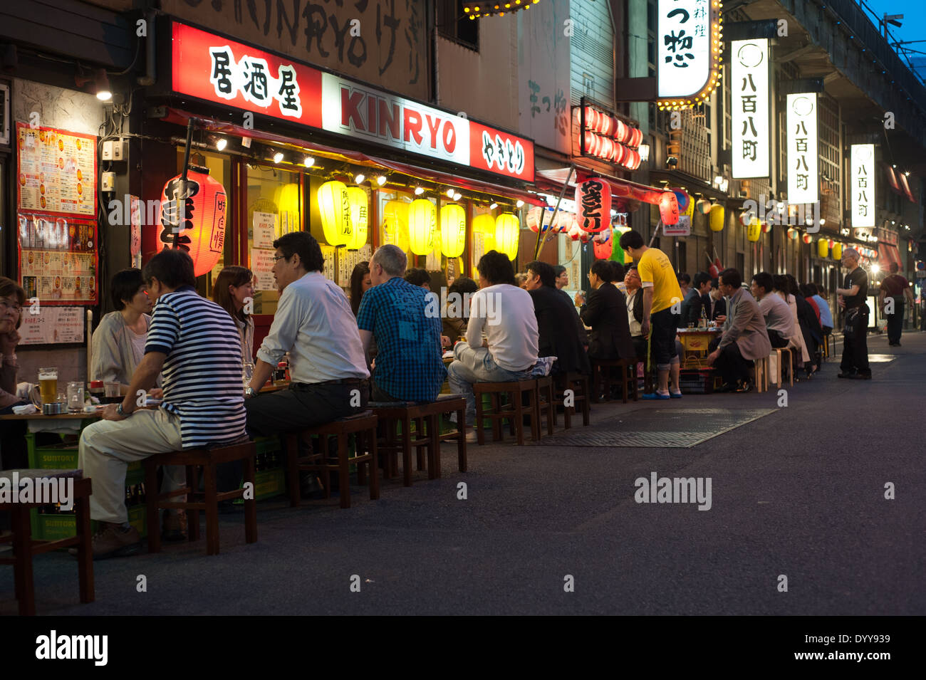 Restaurants under the railway in Yurakucho, Tokyo, Japan Stock Photo ...