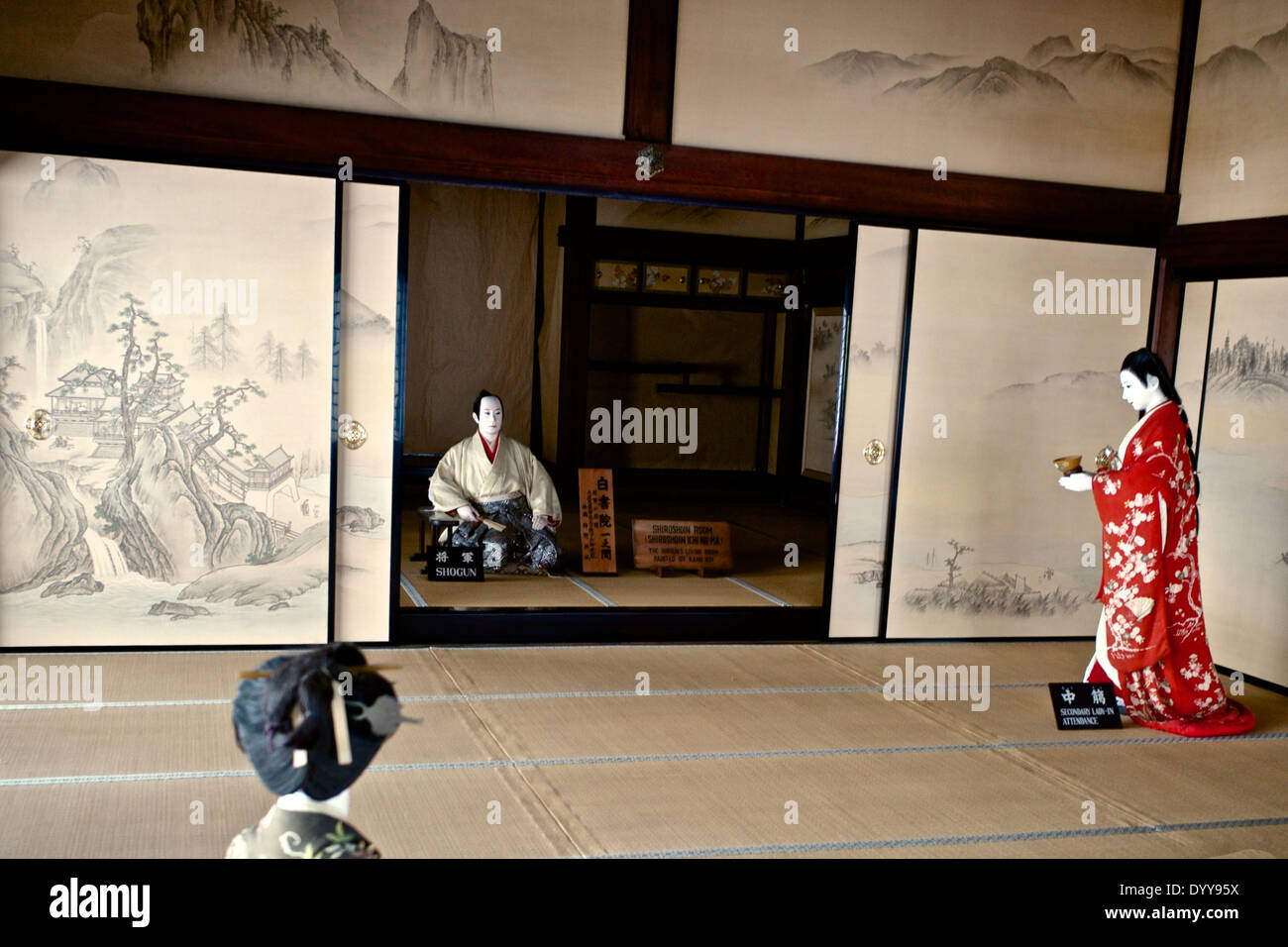 "Nightingale floors" (uguisubari) in the corridors of the Nijo Castle ...