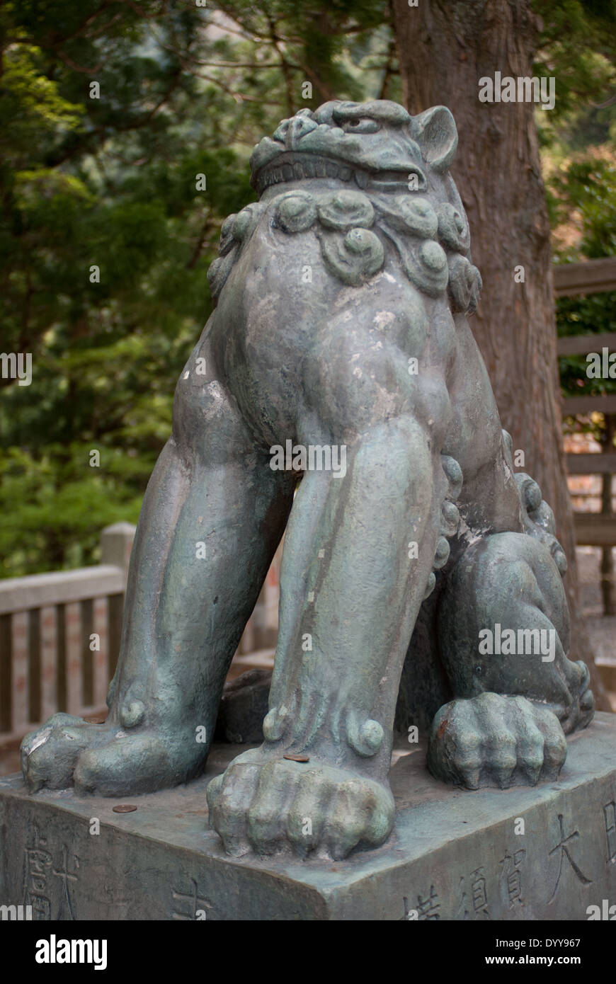 Komainu statue at a temple In Tokyo, Japan Stock Photo - Alamy