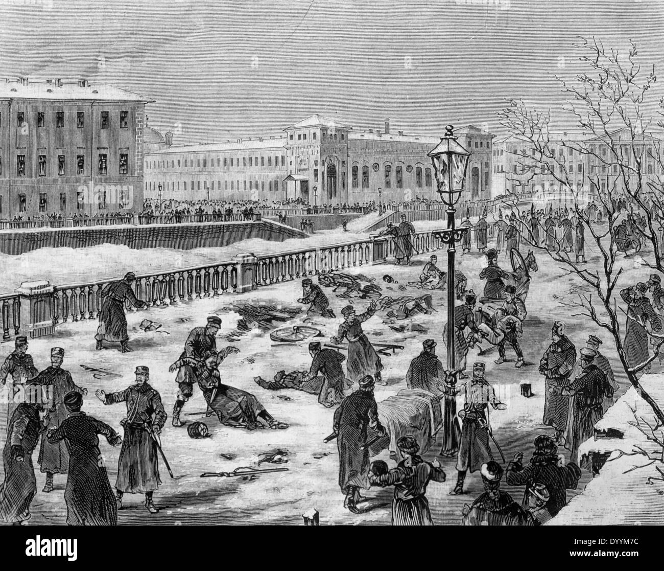 Alexander ii hi-res stock photography and images - Alamy