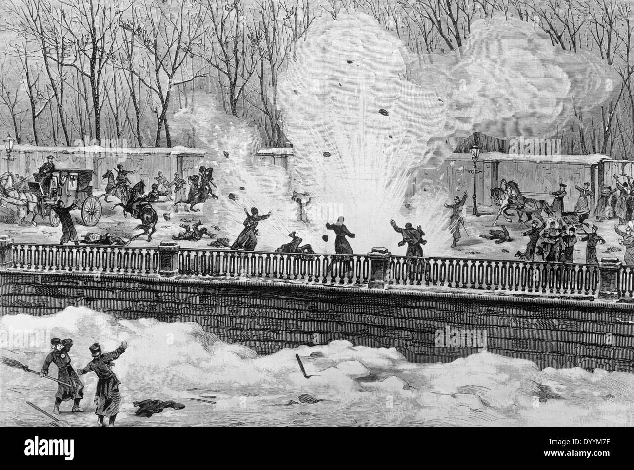 Alexander II. Romanow Stock Photo - Alamy