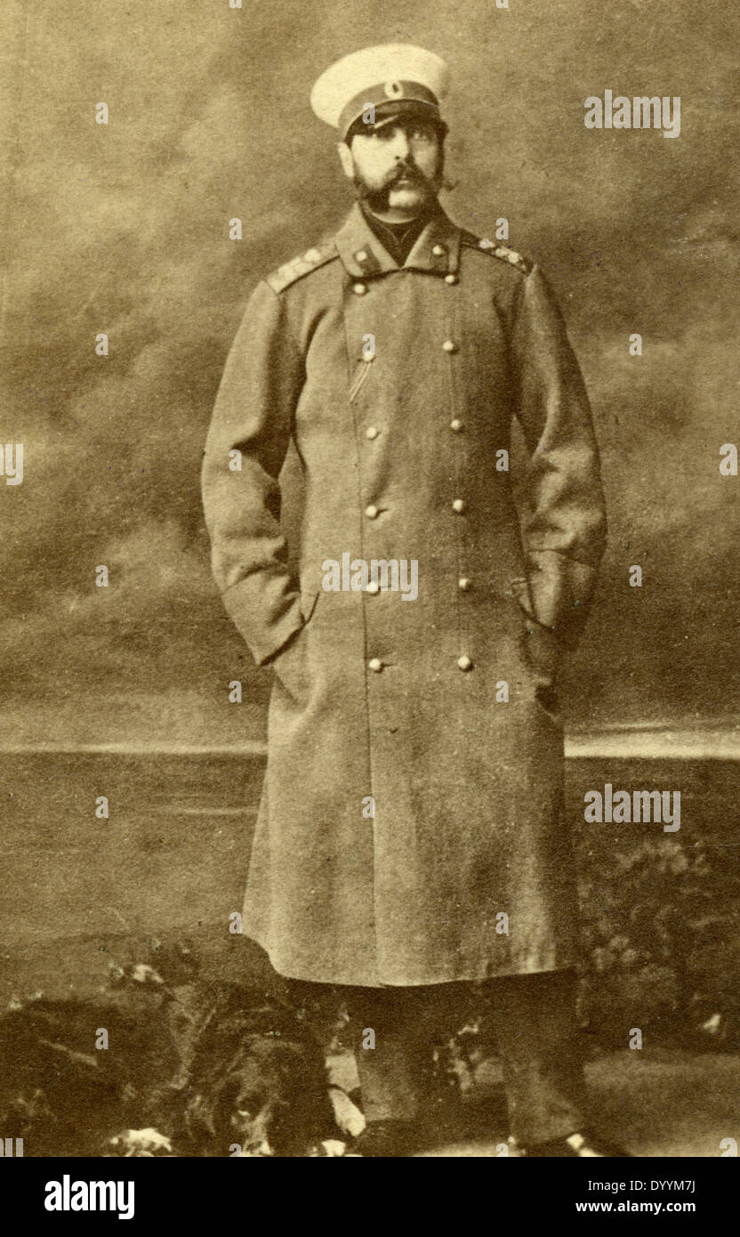 Alexander II. Romanow Stock Photo - Alamy