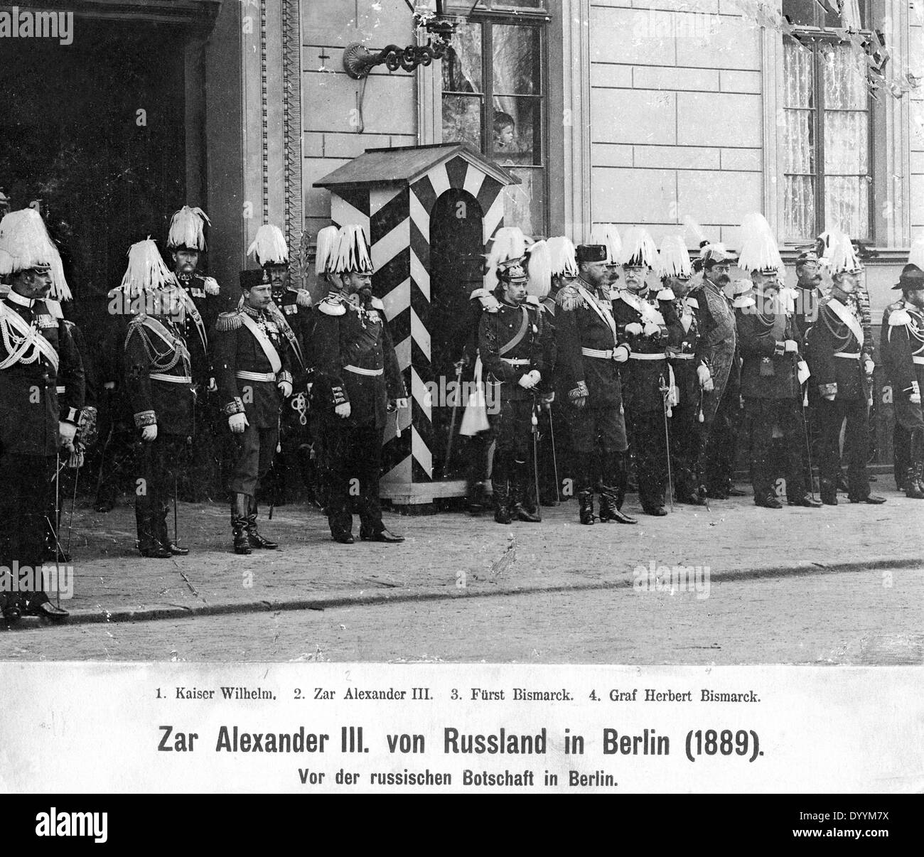 Alexander III. Romanow Stock Photo - Alamy