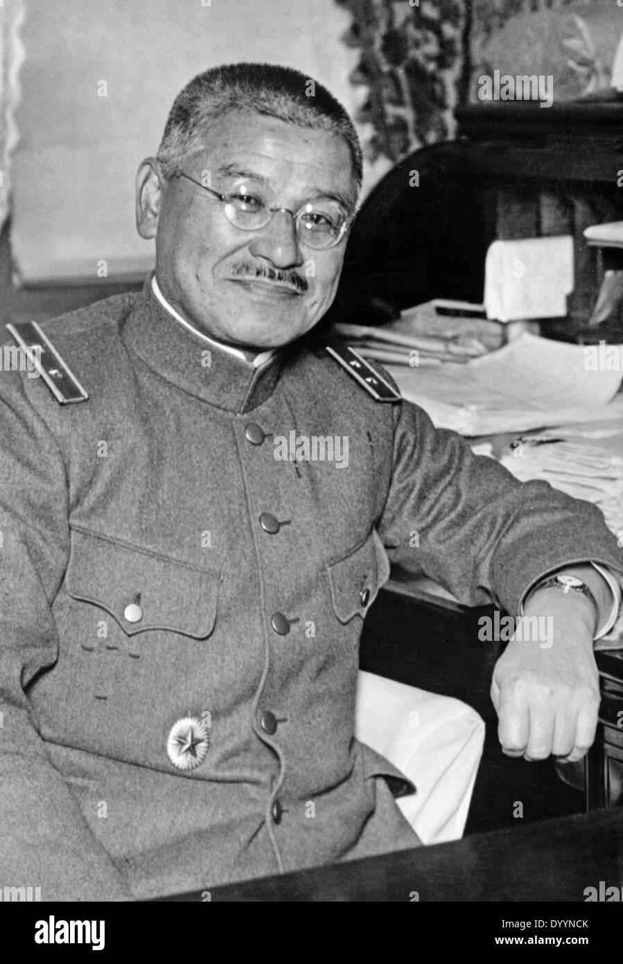 Noboyuki hi-res stock photography and images - Alamy