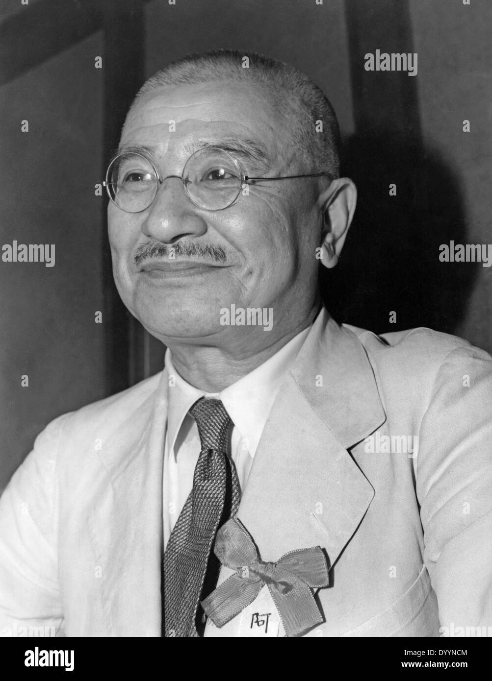 Noboyuki hi-res stock photography and images - Alamy