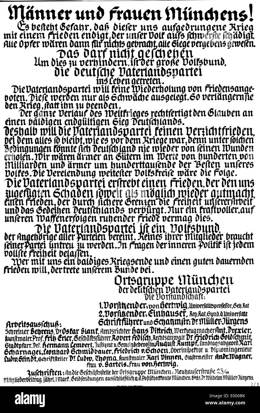 My fatherland hi-res stock photography and images - Alamy