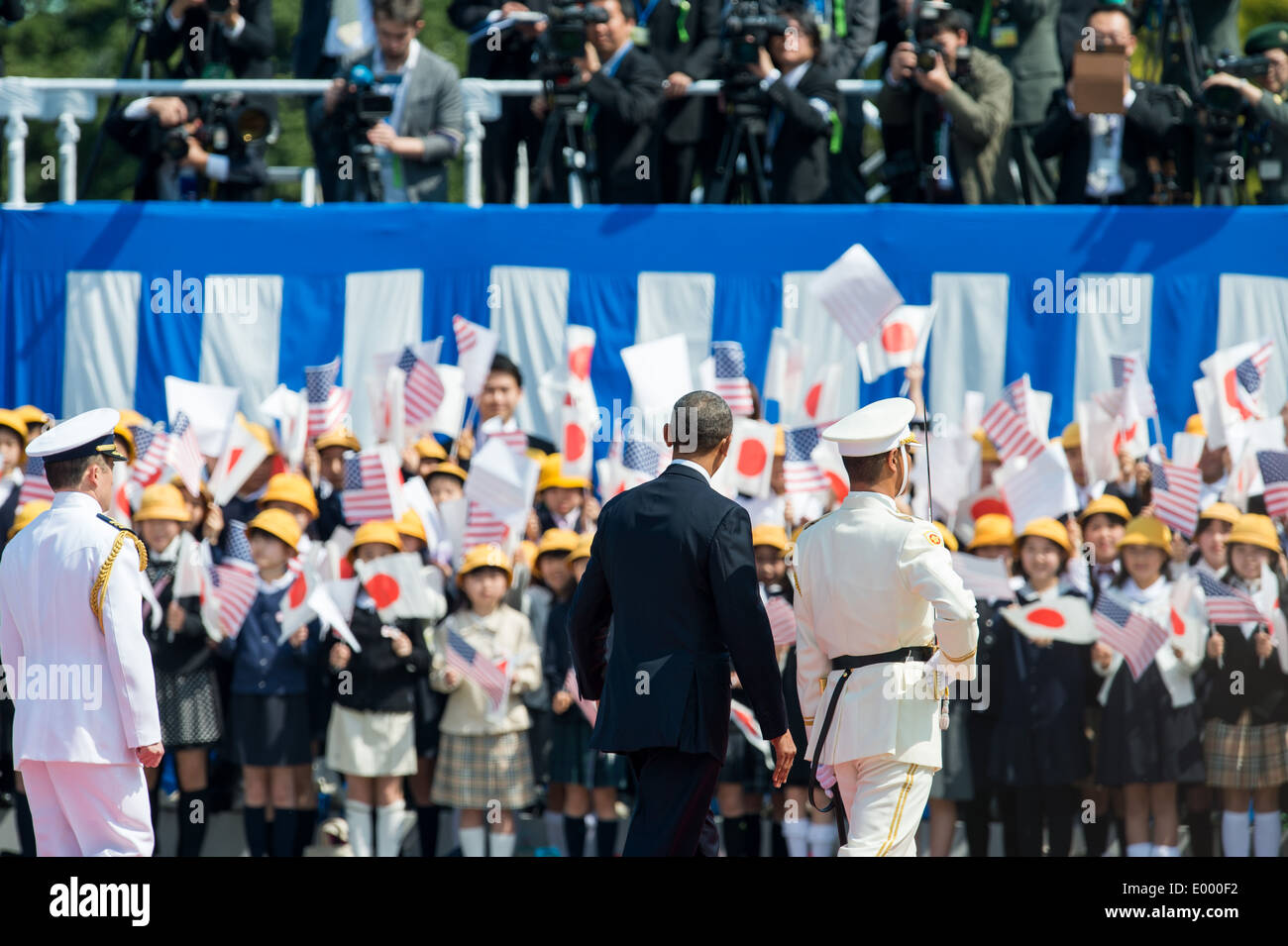 Welcome to japan hi-res stock photography and images - Alamy