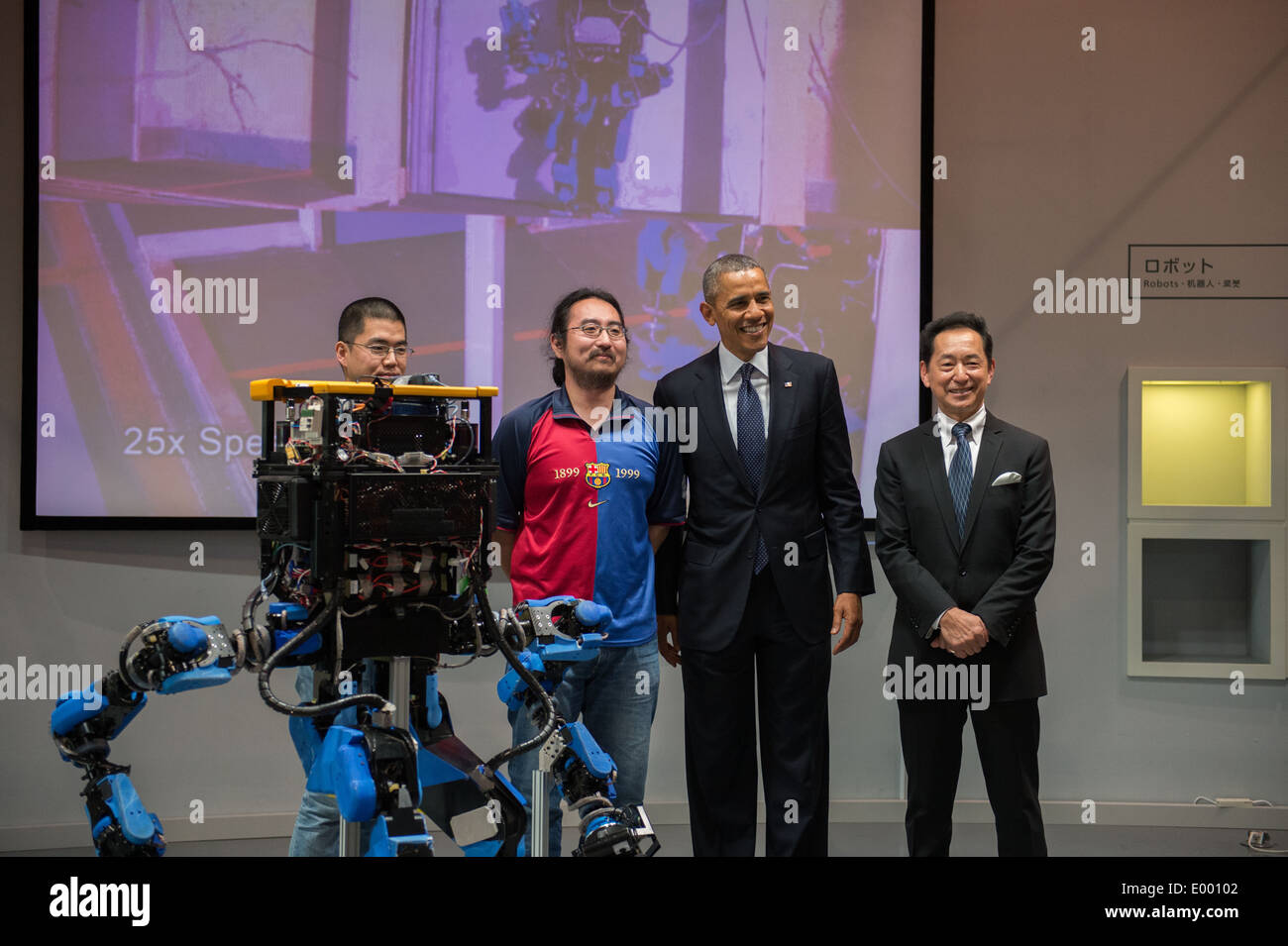 President Obama Poses for a Photo with SCHAFT Robot Designers Stock ...
