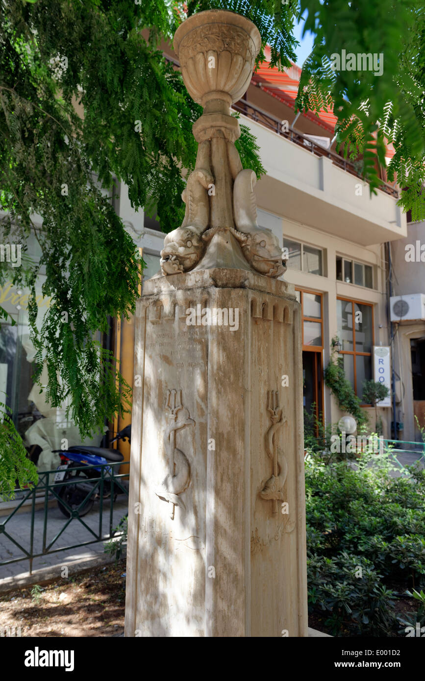 Monument dedicated to philanthropist Andreas Syggros Chios Town Chios ...