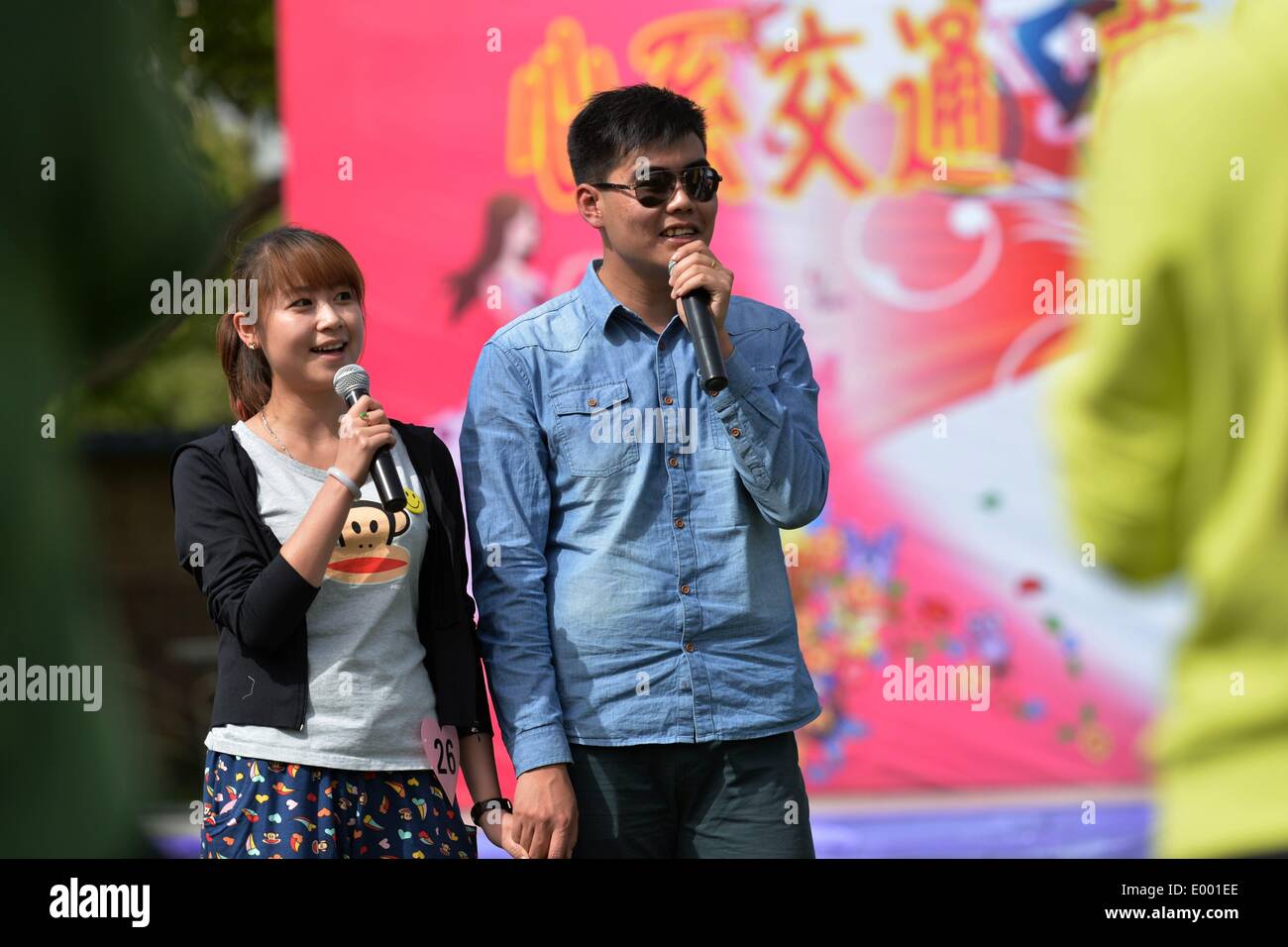 Lanzhou, China's Gansu Province. 28th Apr, 2014. Young people attend a ...