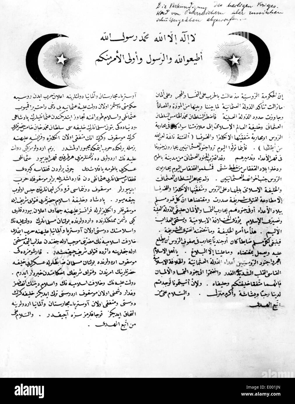 Holy war hi-res stock photography and images - Alamy