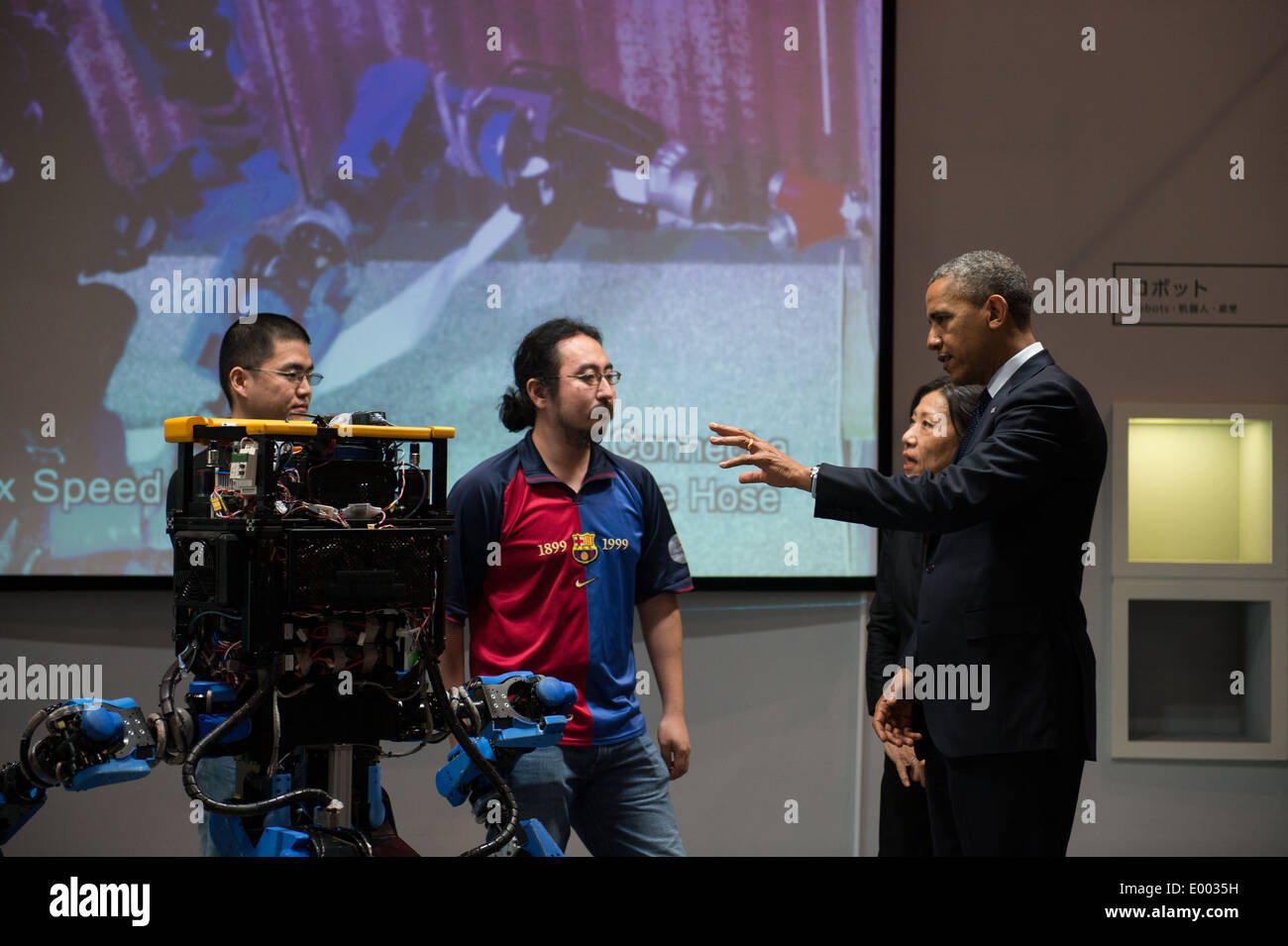 President Obama Talks to Designers of the SCHAFT Robot Stock Photo - Alamy
