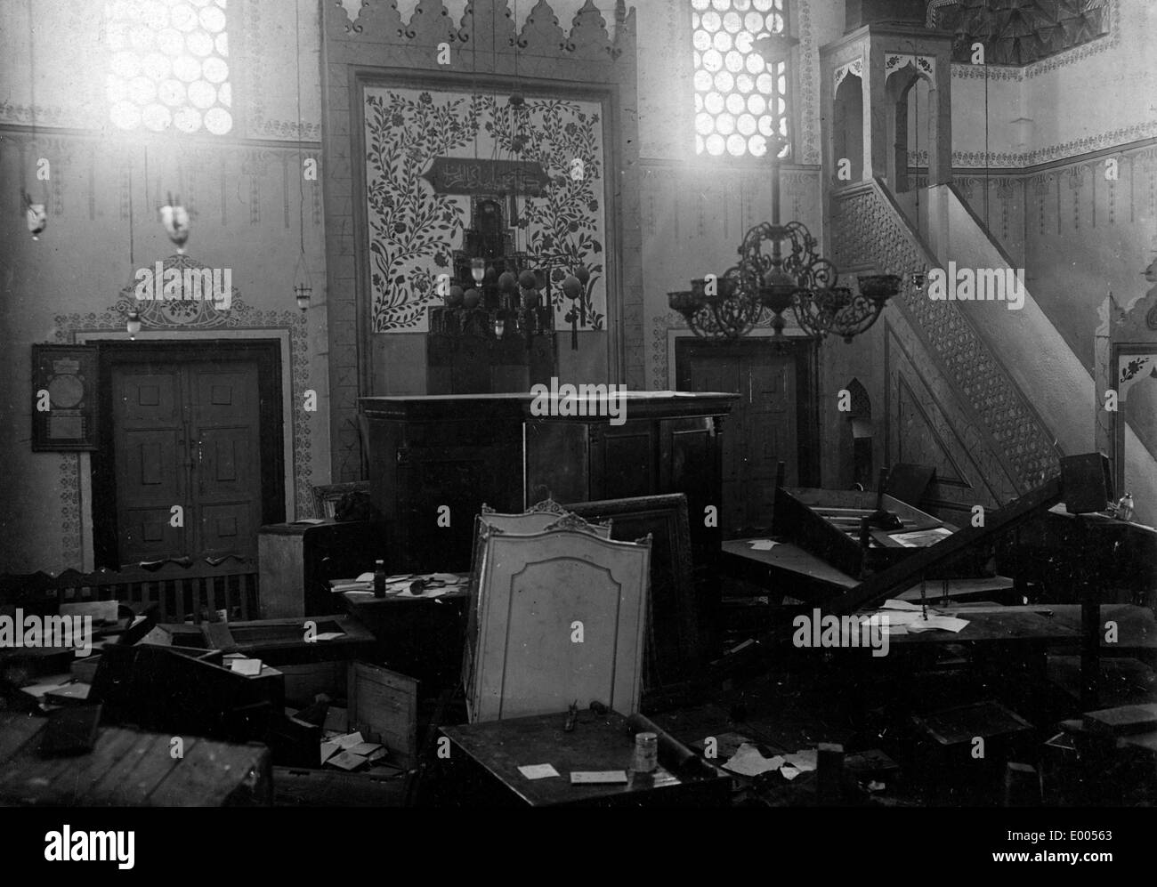 Destroyed room hi-res stock photography and images - Alamy